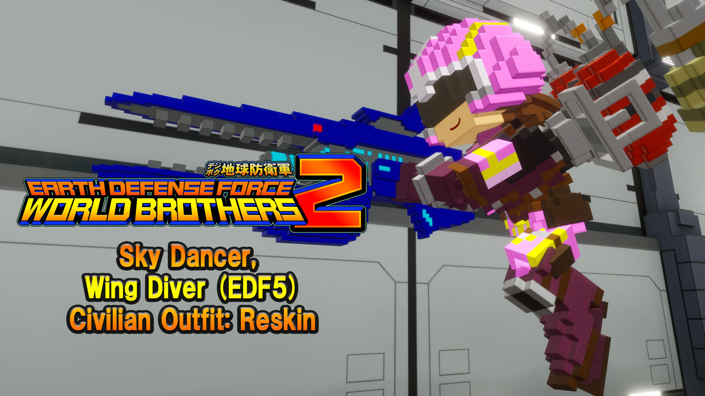 "Additional character" Sky Dancer, Wing Diver (EDF5) Civilian Outfit ...