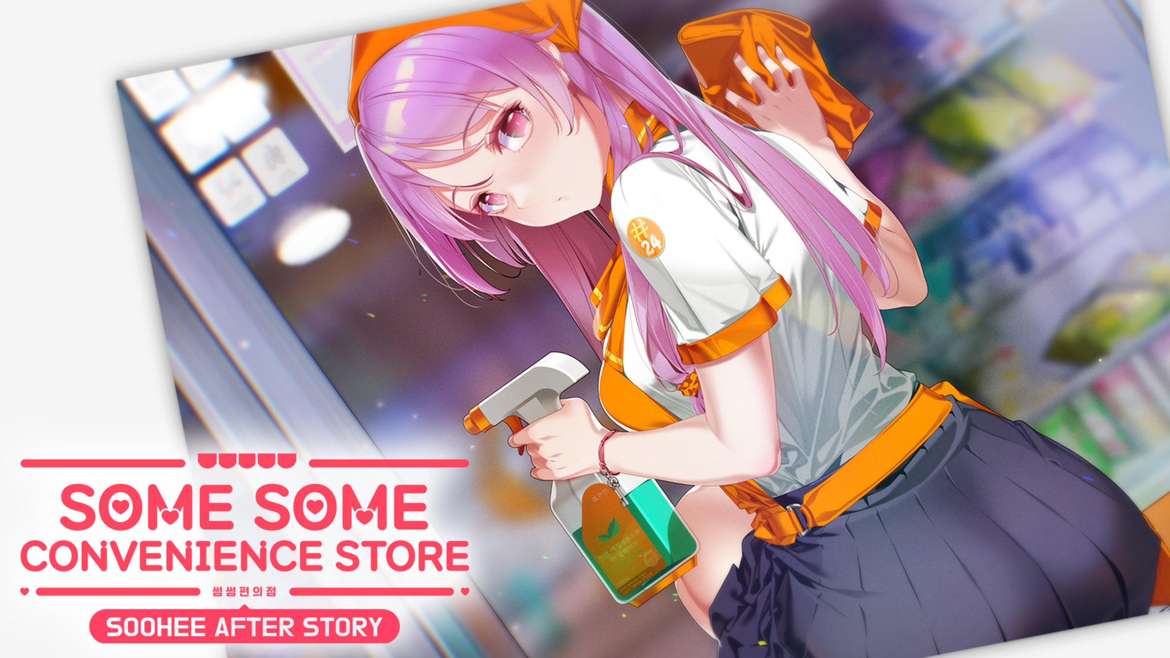 Some Some Convenience Store - Soohee After Story para Nintendo Switch - Site Oficial da Nintendo ...