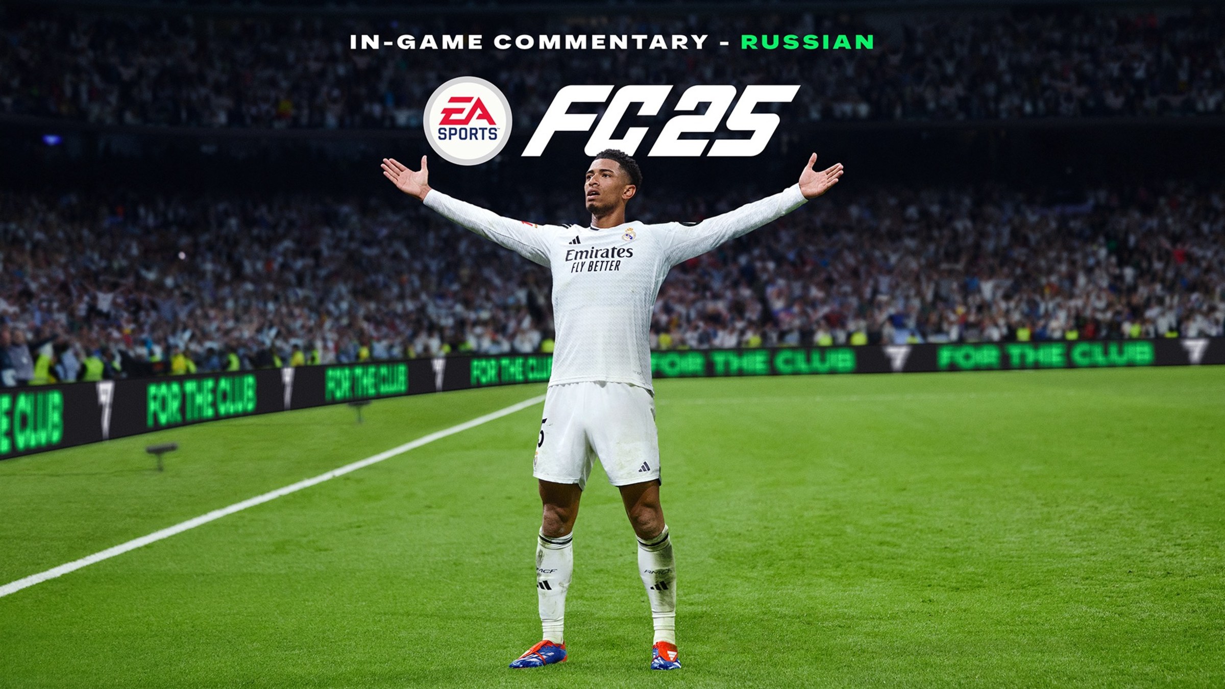 EA SPORTS FC™ 25 In-Game Commentary - Russian for Nintendo Switch ...