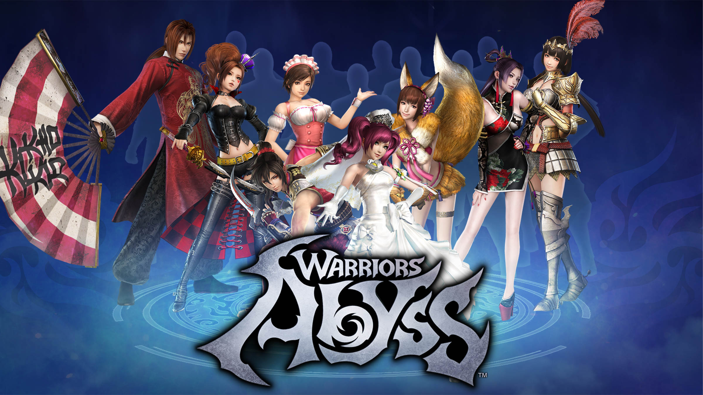 WARRIORS: Abyss - Lote atuendo clásico SAMURAI WARRIORS para Nintendo Switch - Sitio Oficial de ...
