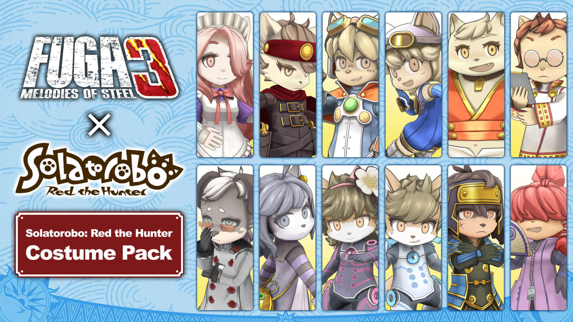 Fuga: Melodies of Steel 3 - Solatorobo: Red the Hunter Costume Pack for ...