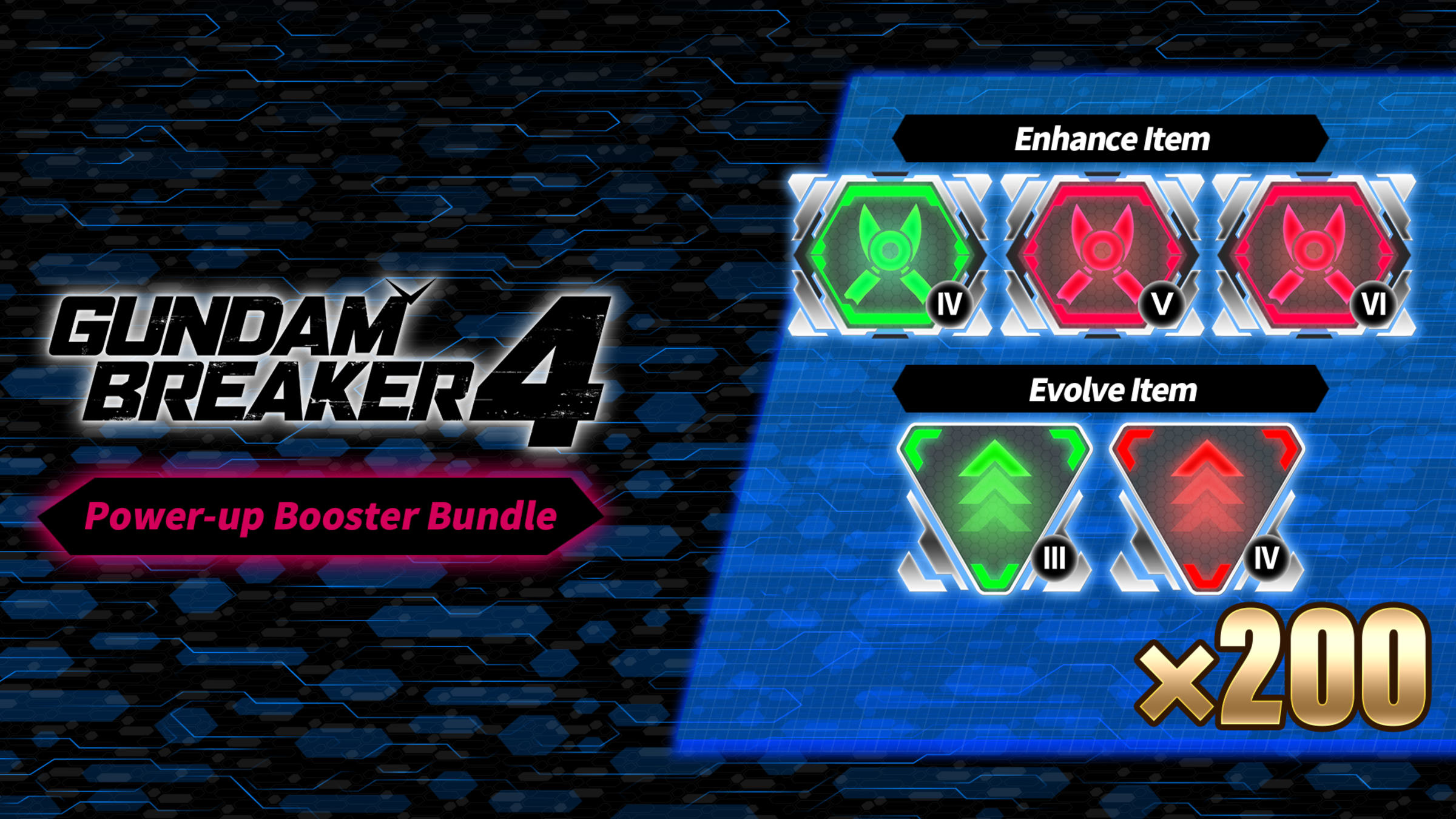 GUNDAM BREAKER 4 - Power-up Booster Bundle for Nintendo Switch ...