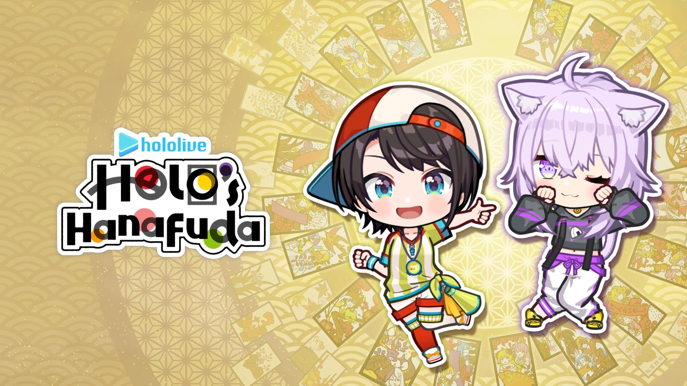 Holo's Hanafuda DLC: Oozora Subaru & Nekomata Okayu Set for Nintendo ...