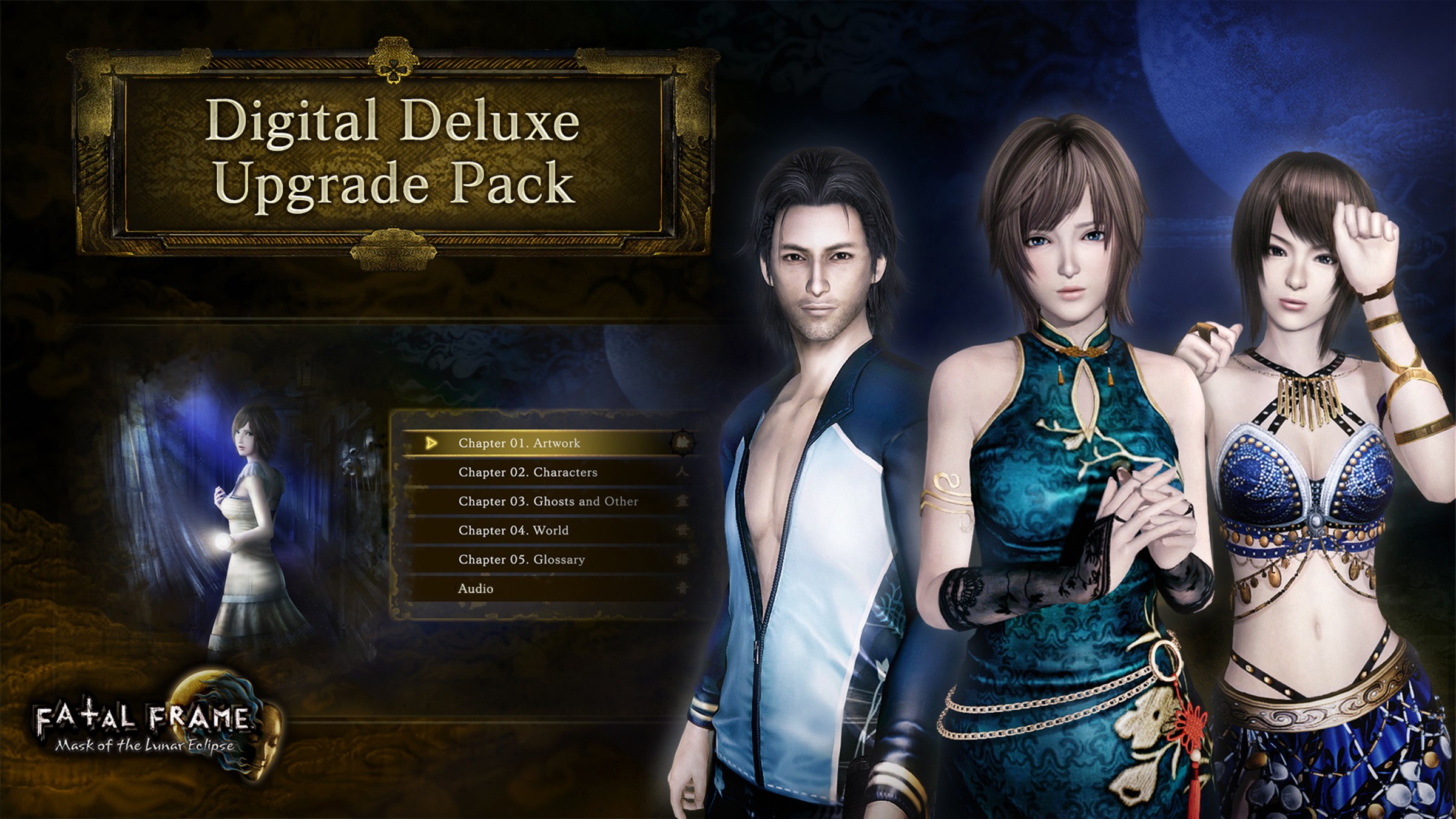 FATAL FRAME: Mask of the Lunar Eclipse Digital Deluxe Upgrade Pack for Nintendo Switch ...