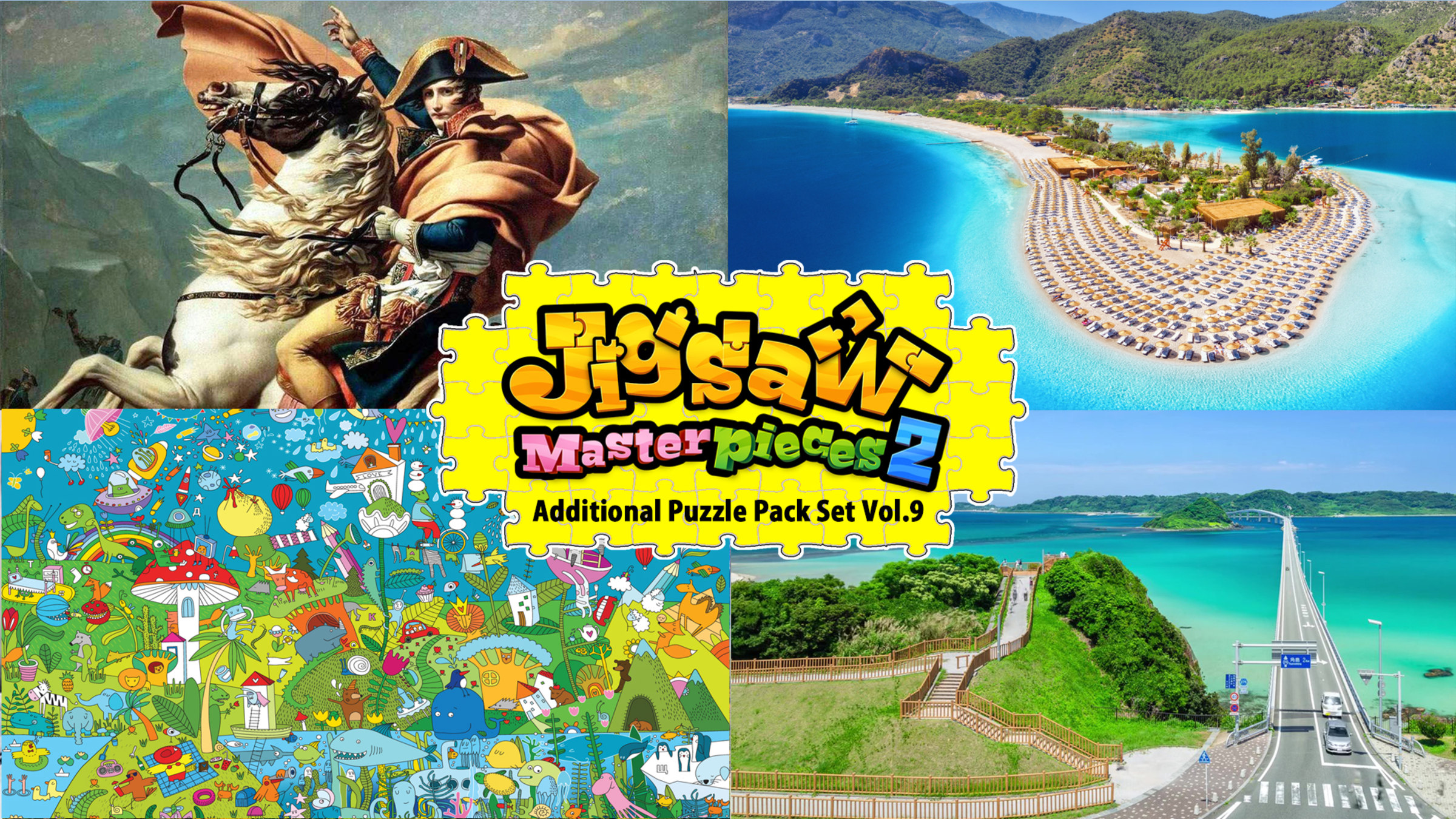 Additional Puzzle Pack Set Vol.9 for Nintendo Switch - Nintendo ...