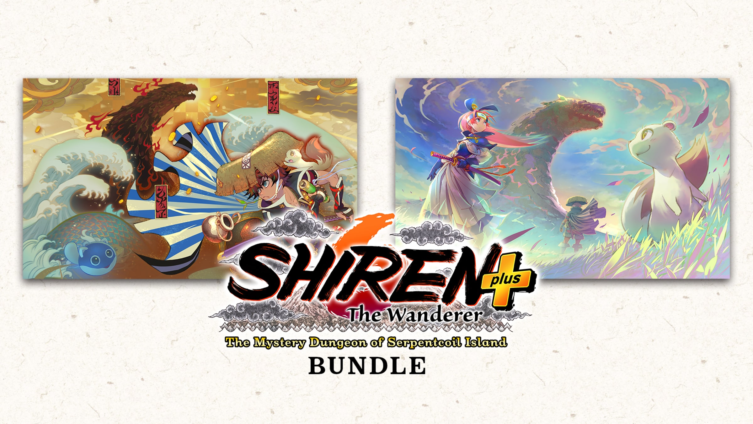 Shiren the Wanderer: The Mystery Dungeon of Serpentcoil Island Plus ...