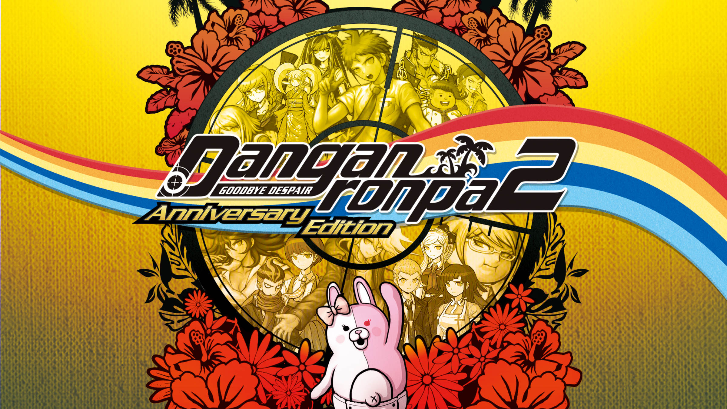danganronpa shift