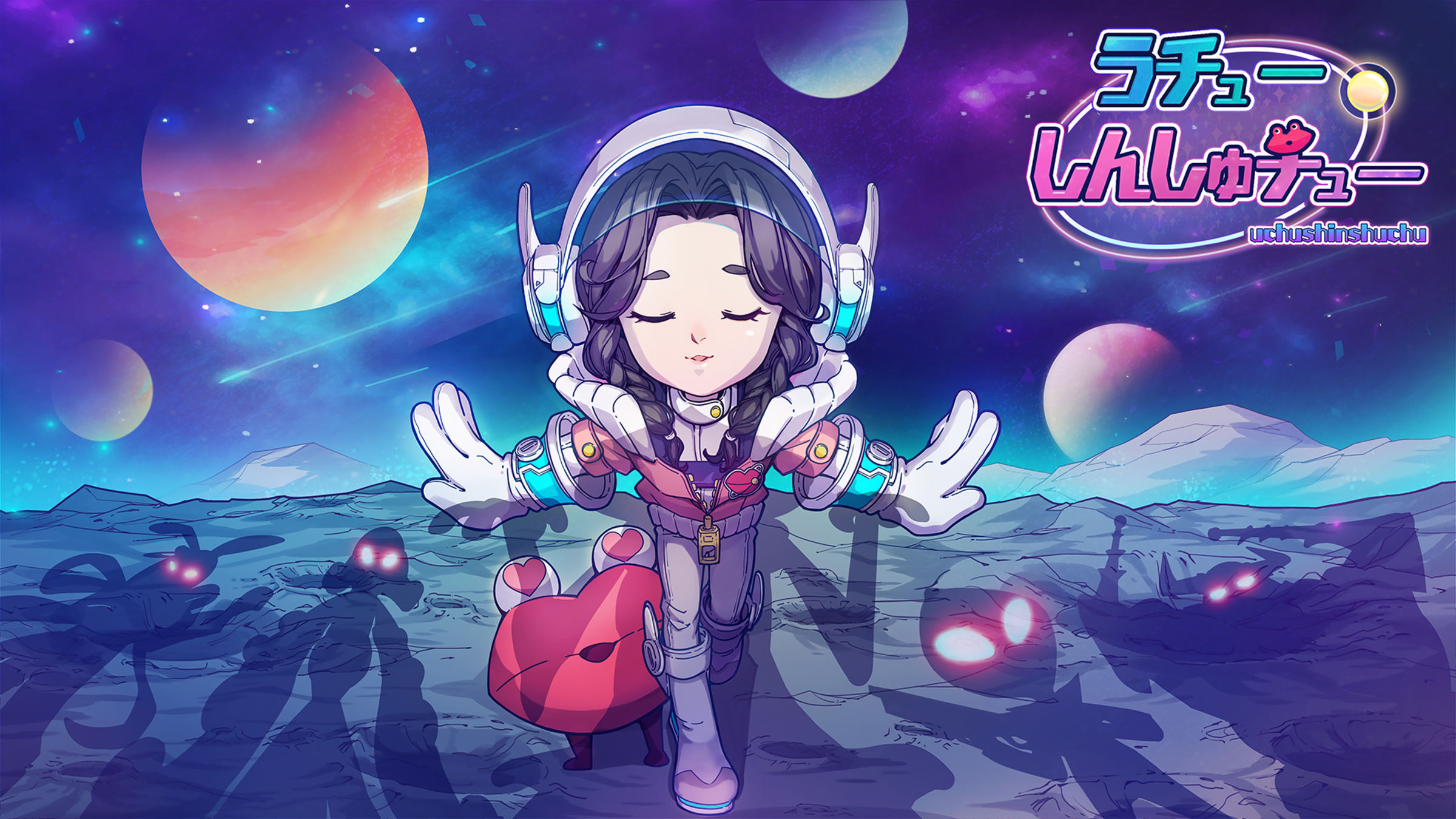 Uchu Shinshuchu for Nintendo Switch - Nintendo Official Site