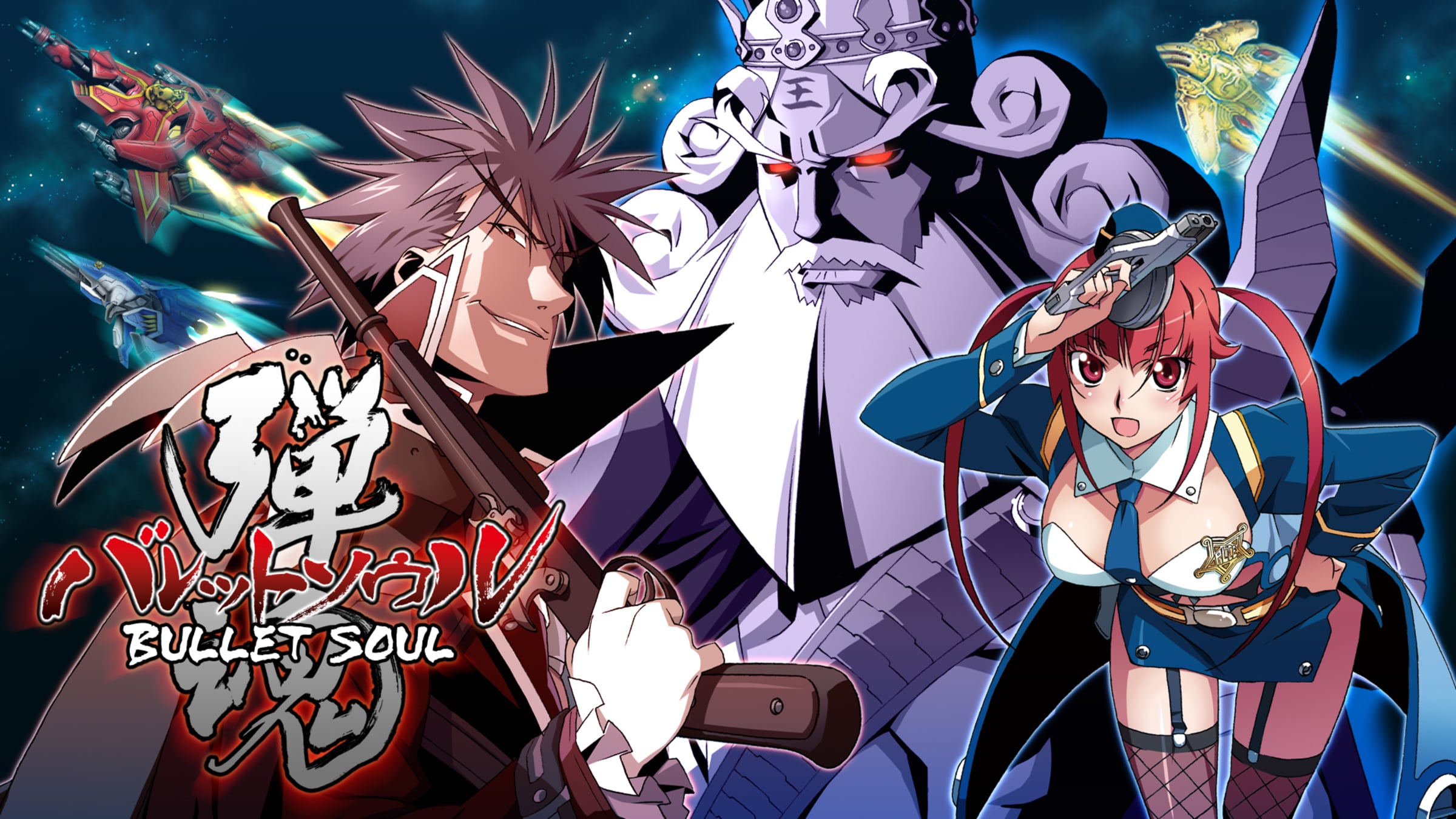 Bullet Soul for Nintendo Switch - Nintendo Official Site