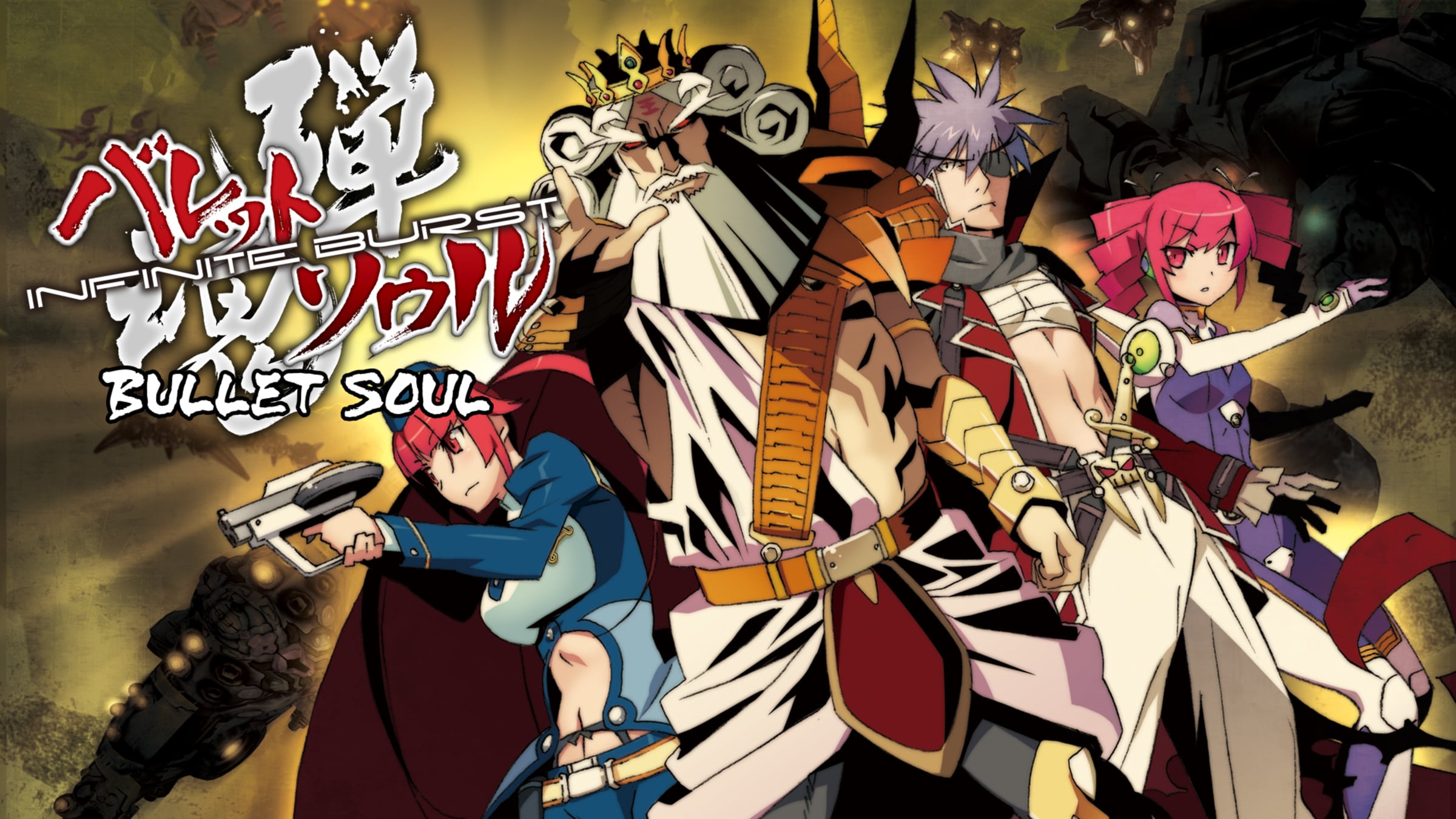 Bullet Soul -Infinite Burst-. for Nintendo Switch - Nintendo Official Site