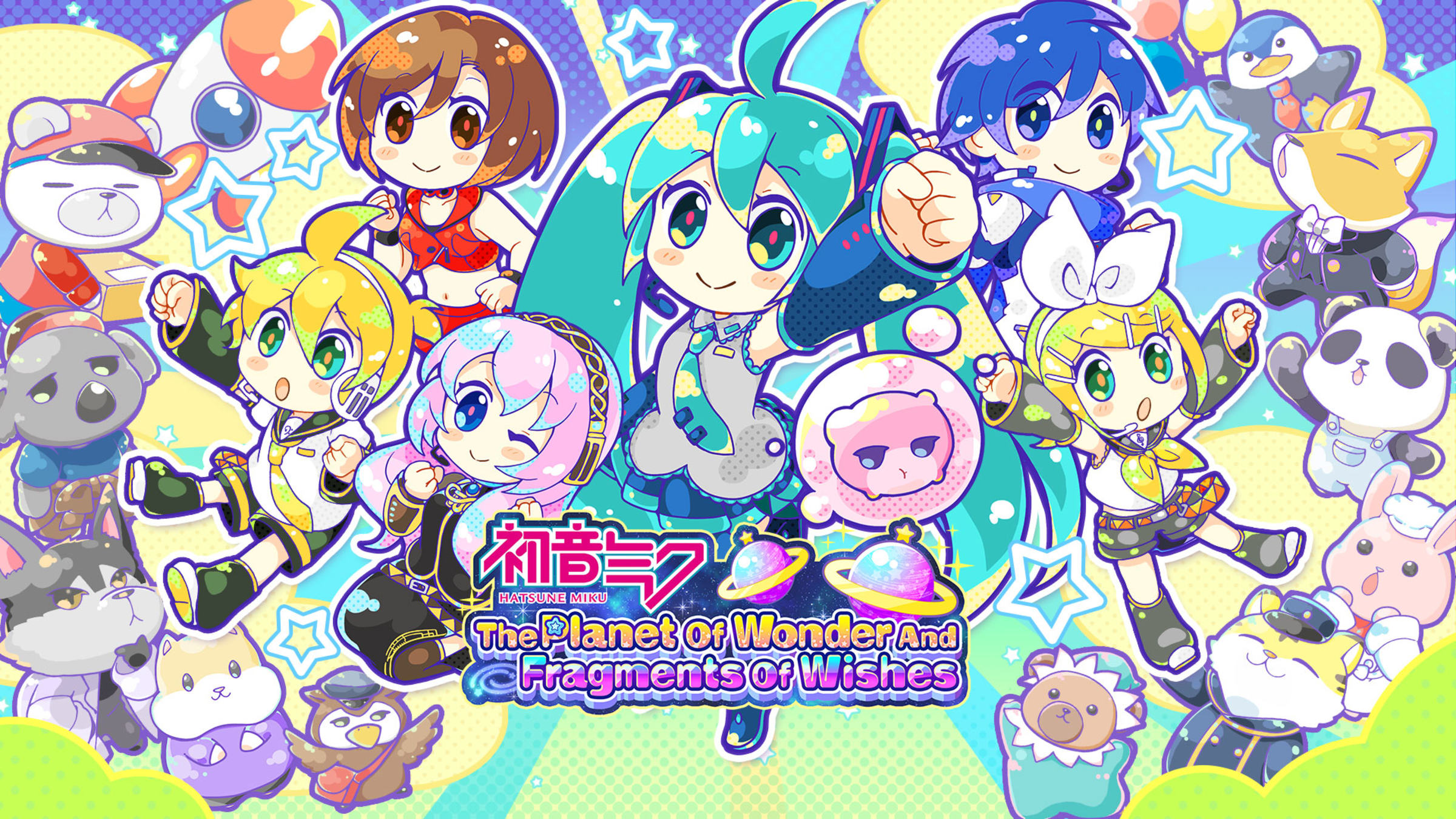 Hatsune Miku - The Planet Of Wonder And Fragments Of Wishes for ...
