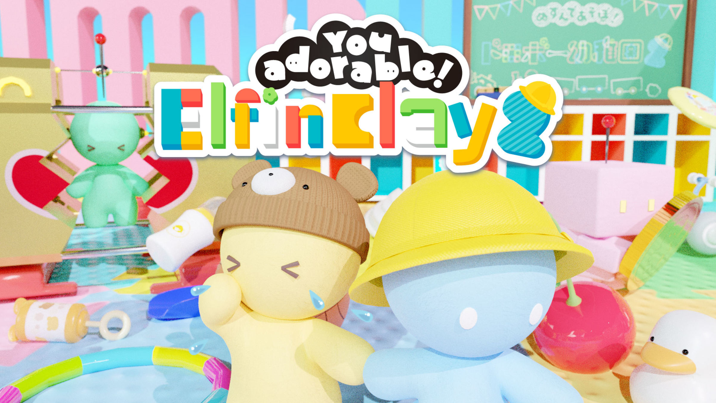 You adorable! Elfin Clay 2 for Nintendo Switch - Nintendo Official Site