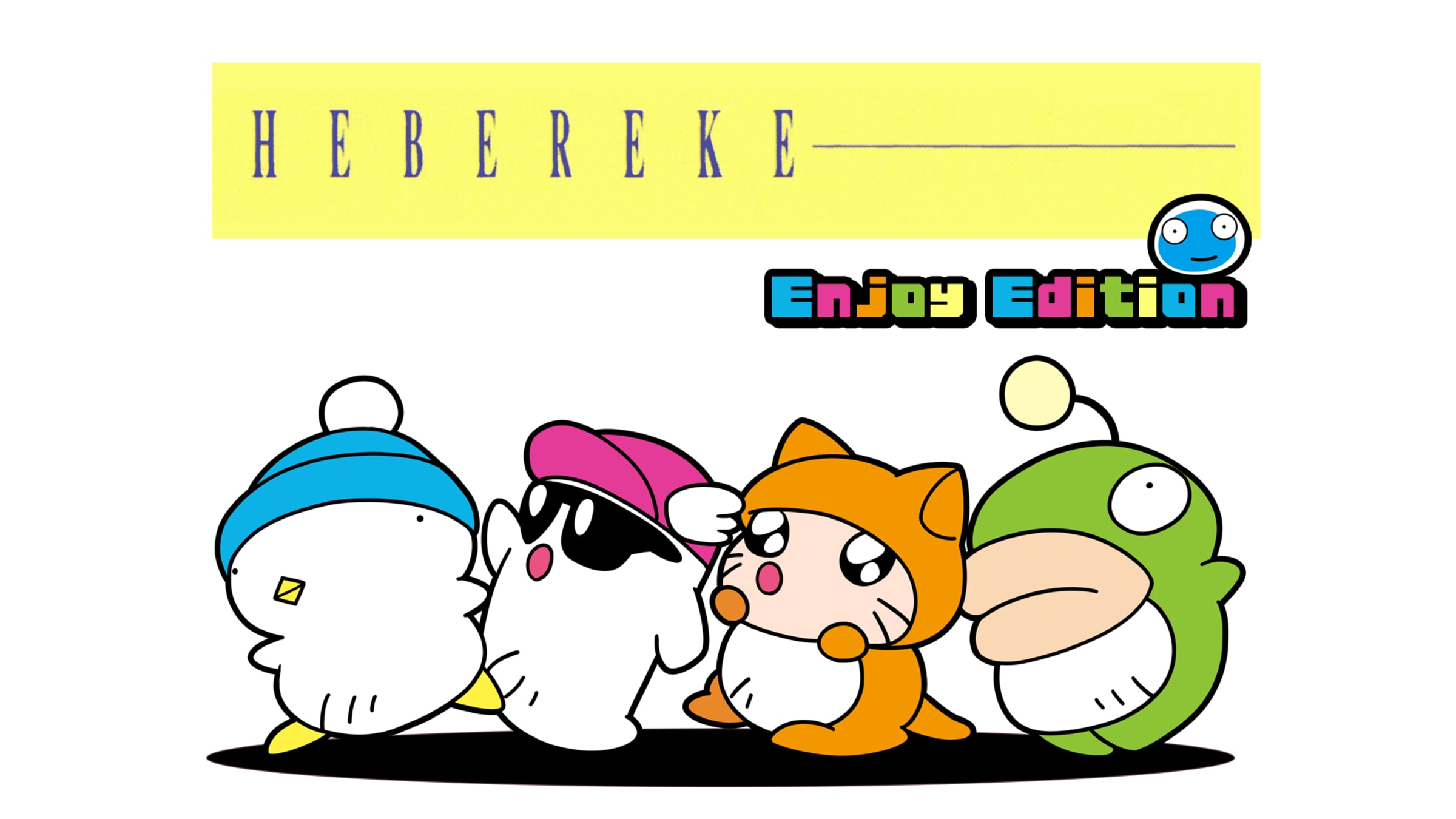 HEBEREKE Enjoy Edition for Nintendo Switch - Nintendo Official Site