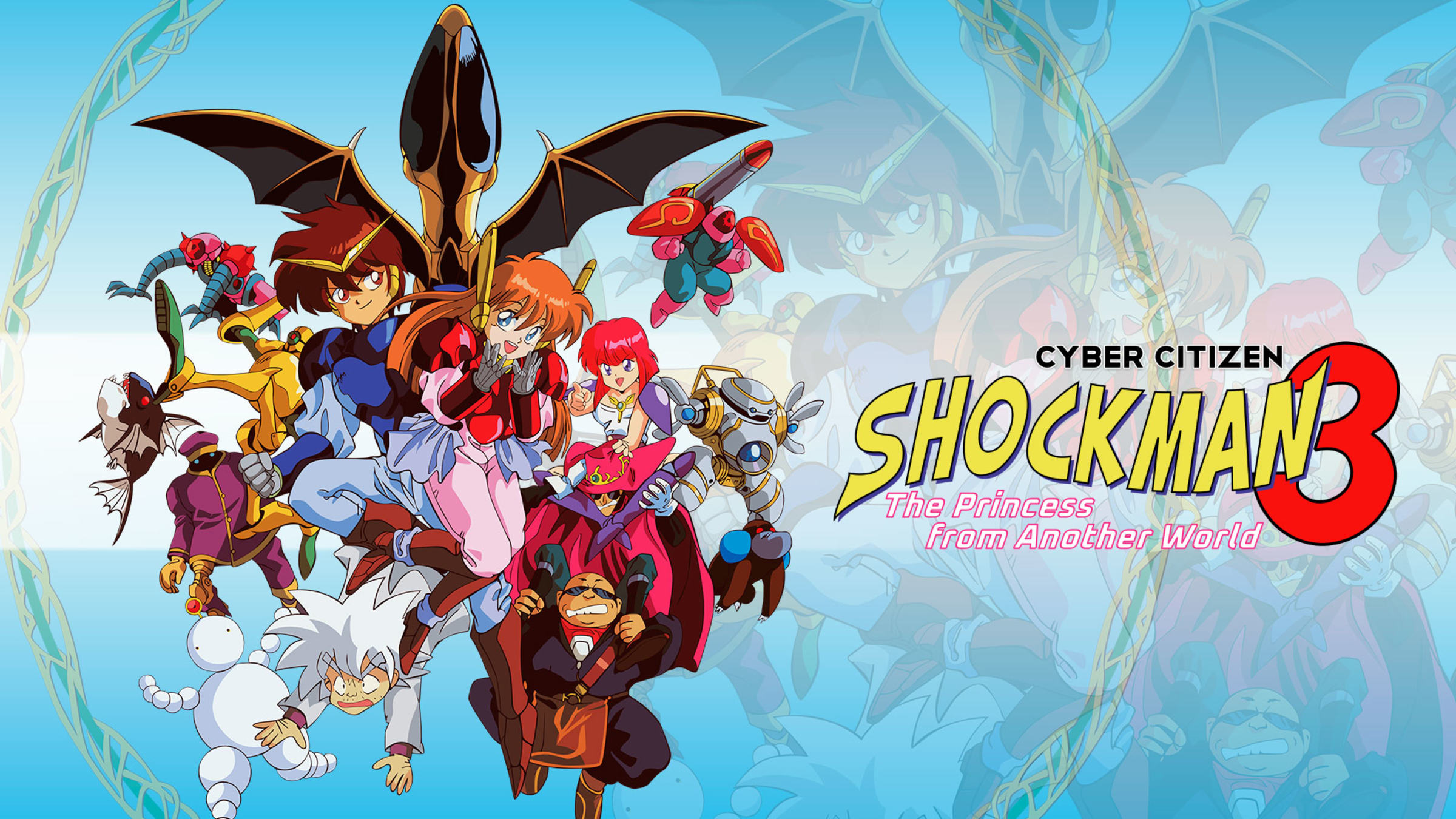 Cyber Citizen Shockman 3: The princess from another world for Nintendo ...