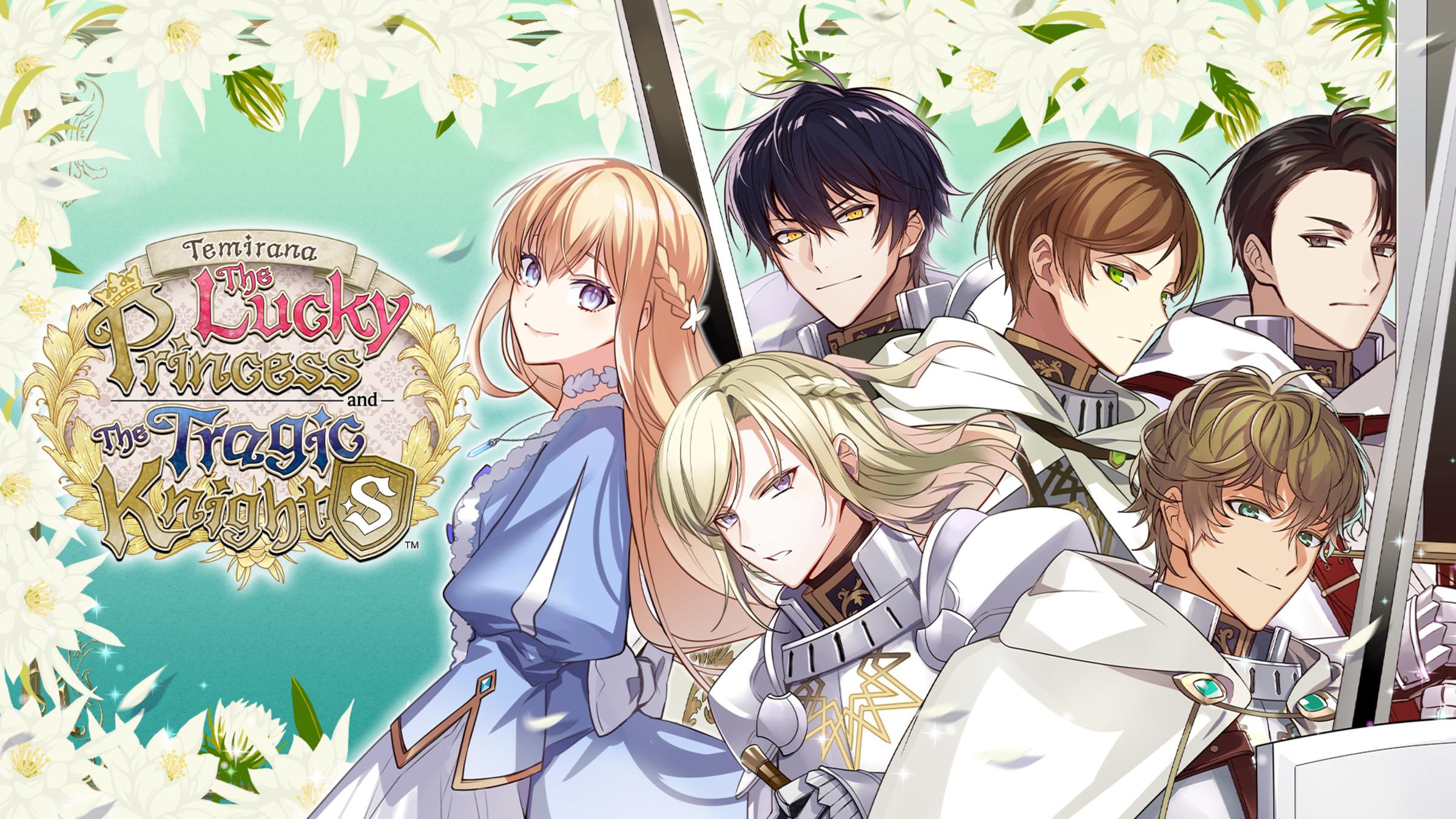 Temirana: The Lucky Princess and the Tragic Knights pour Nintendo ...