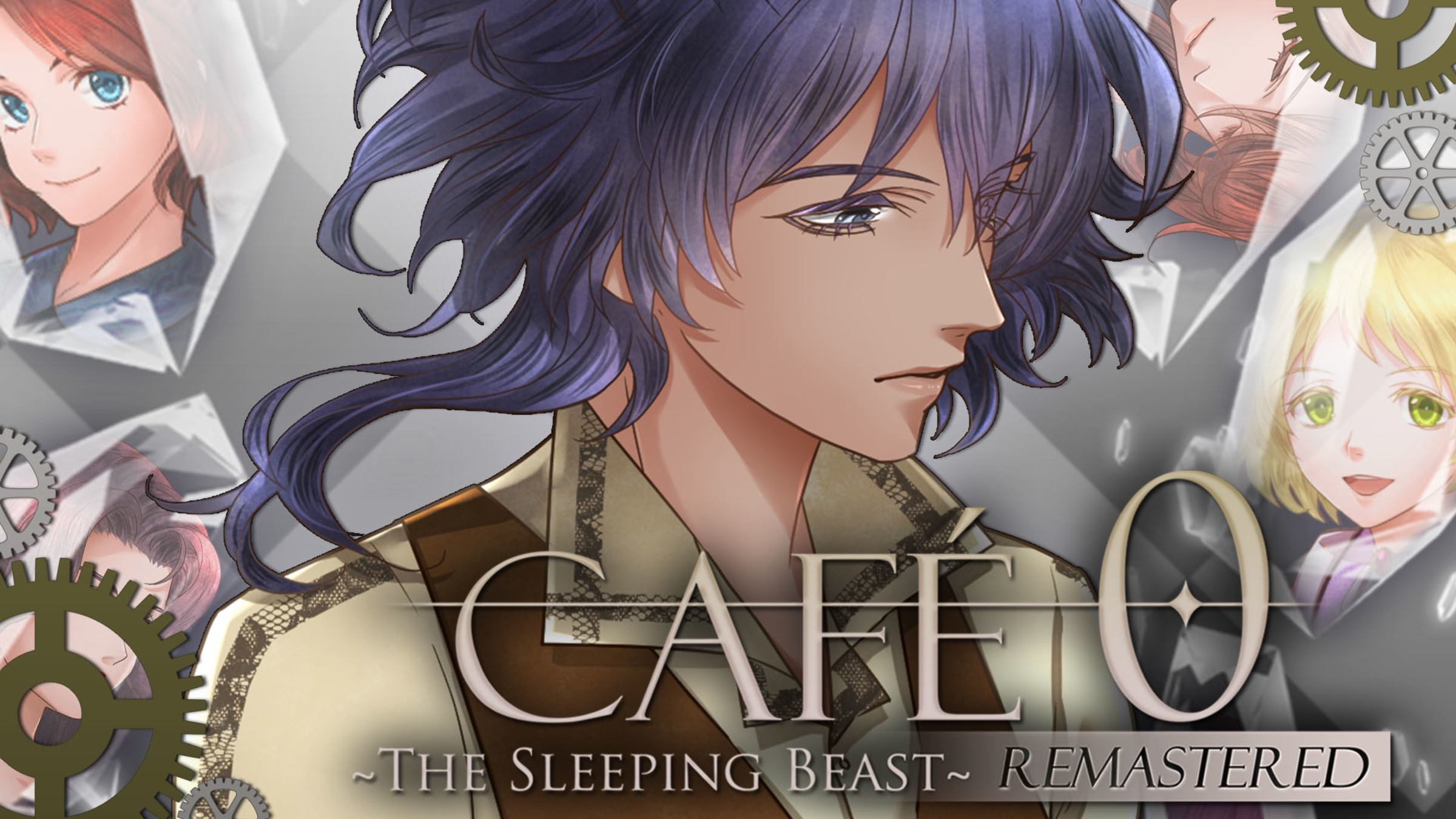 CAFE 0 ~The Sleeping Beast~ REMASTERED for Nintendo Switch - Nintendo ...
