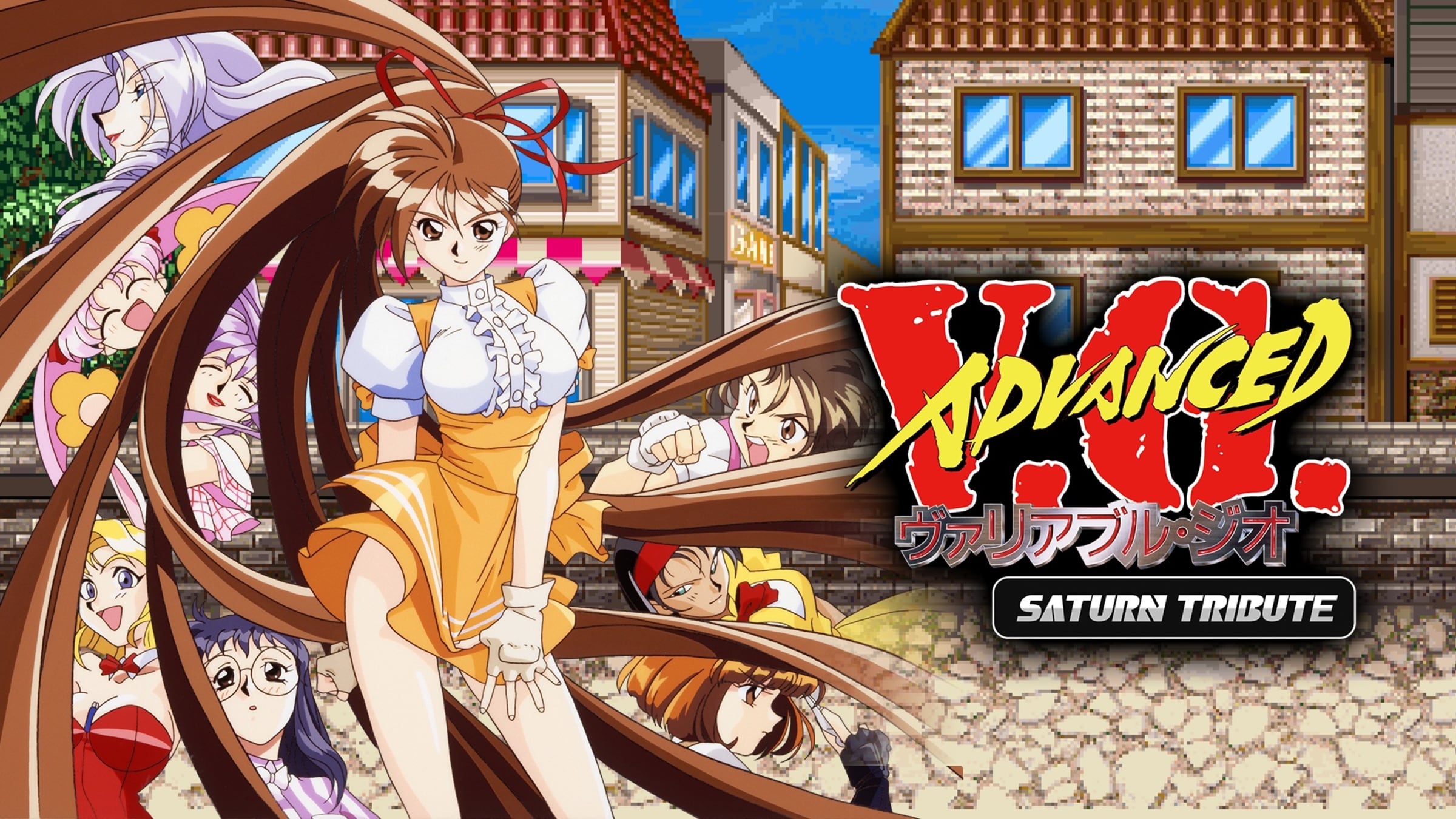 ADVANCED V.G. Saturn Tribute for Nintendo Switch - Nintendo Official Site