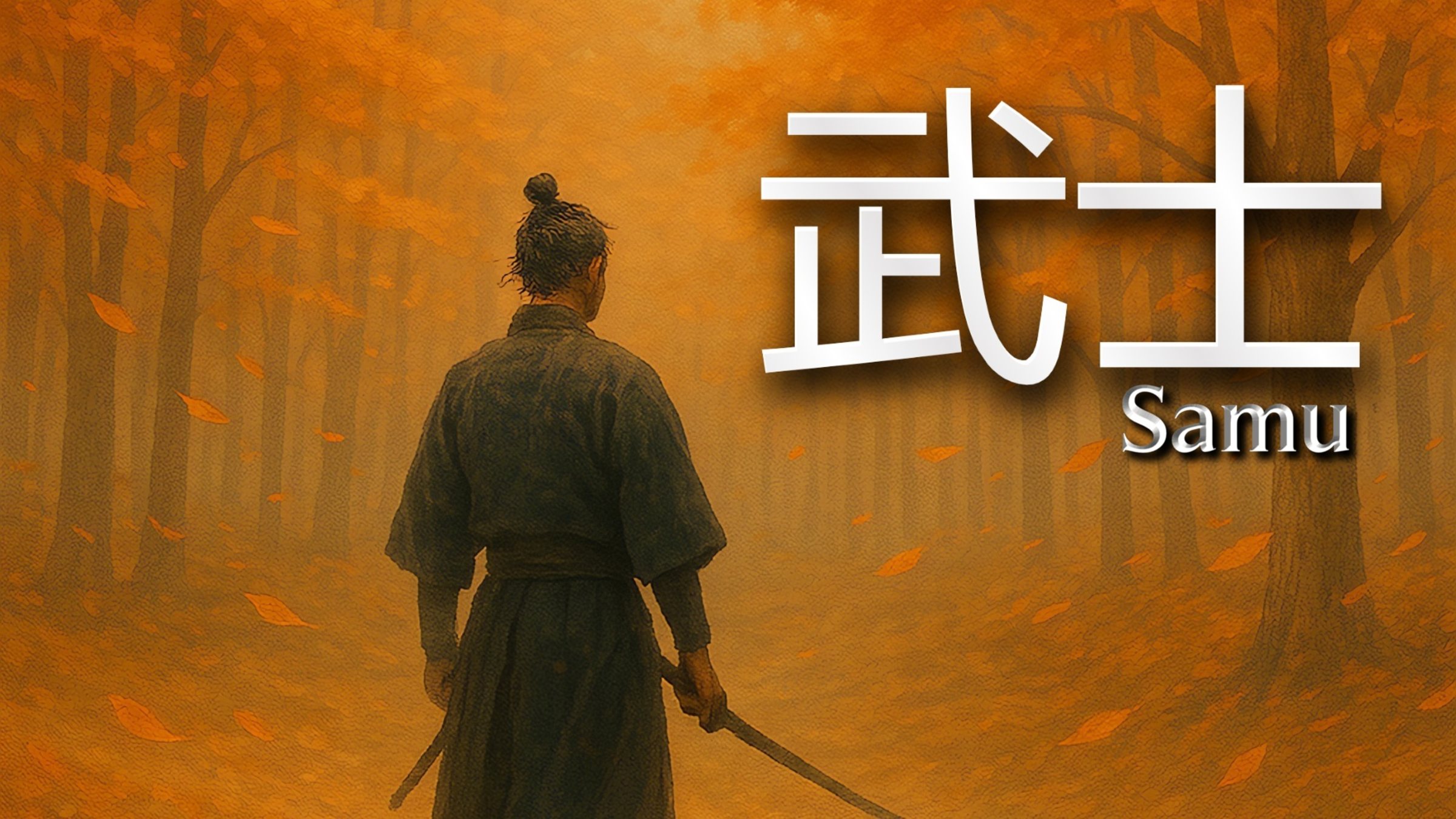 Samu para Nintendo Switch - Site Oficial da Nintendo para Brasil