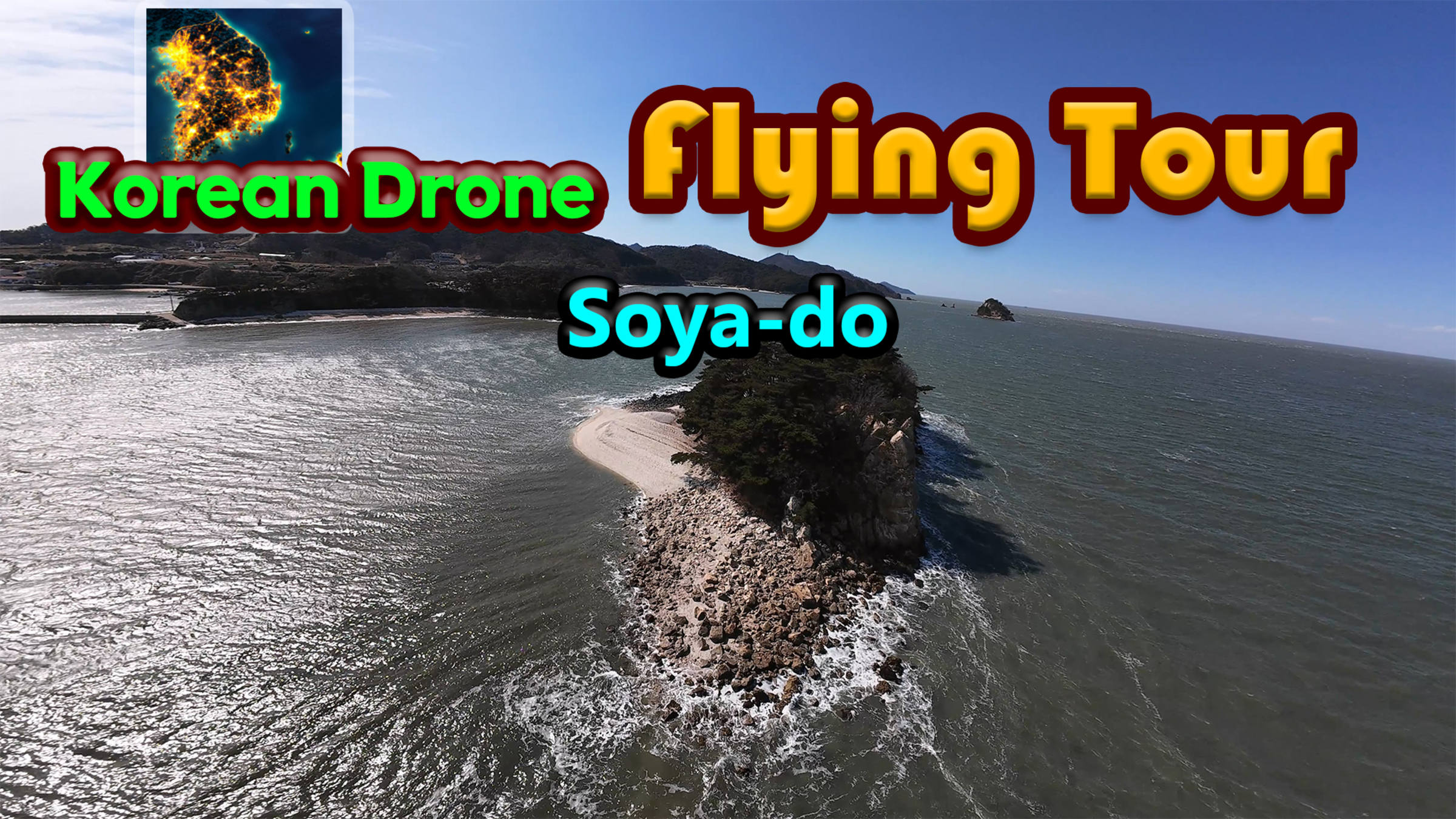 Korean Drone Flying Tour Soya-do for Nintendo Switch - Nintendo ...