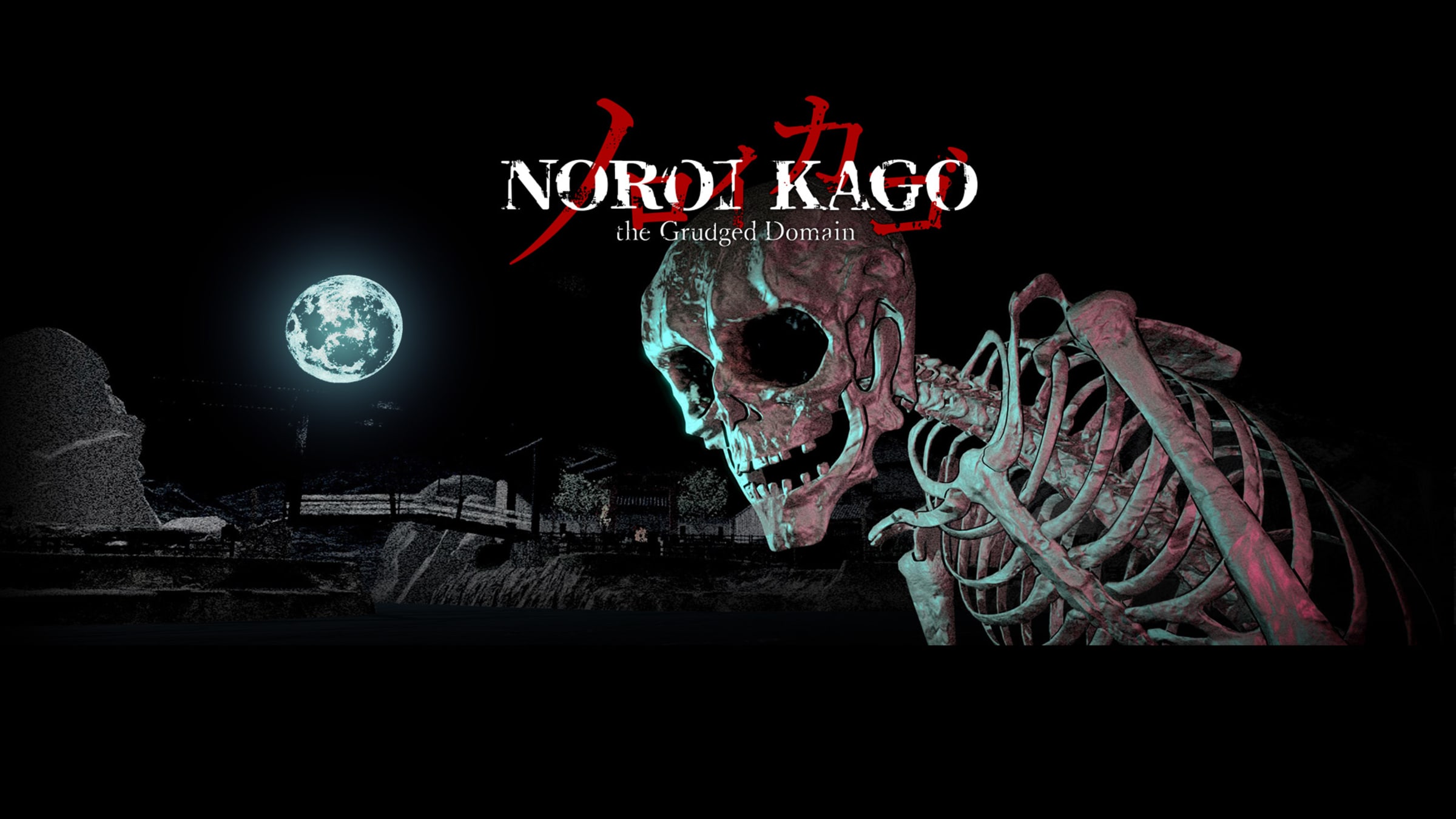 NOROI KAGO the Grudged Domain for Nintendo Switch - Nintendo Official Site