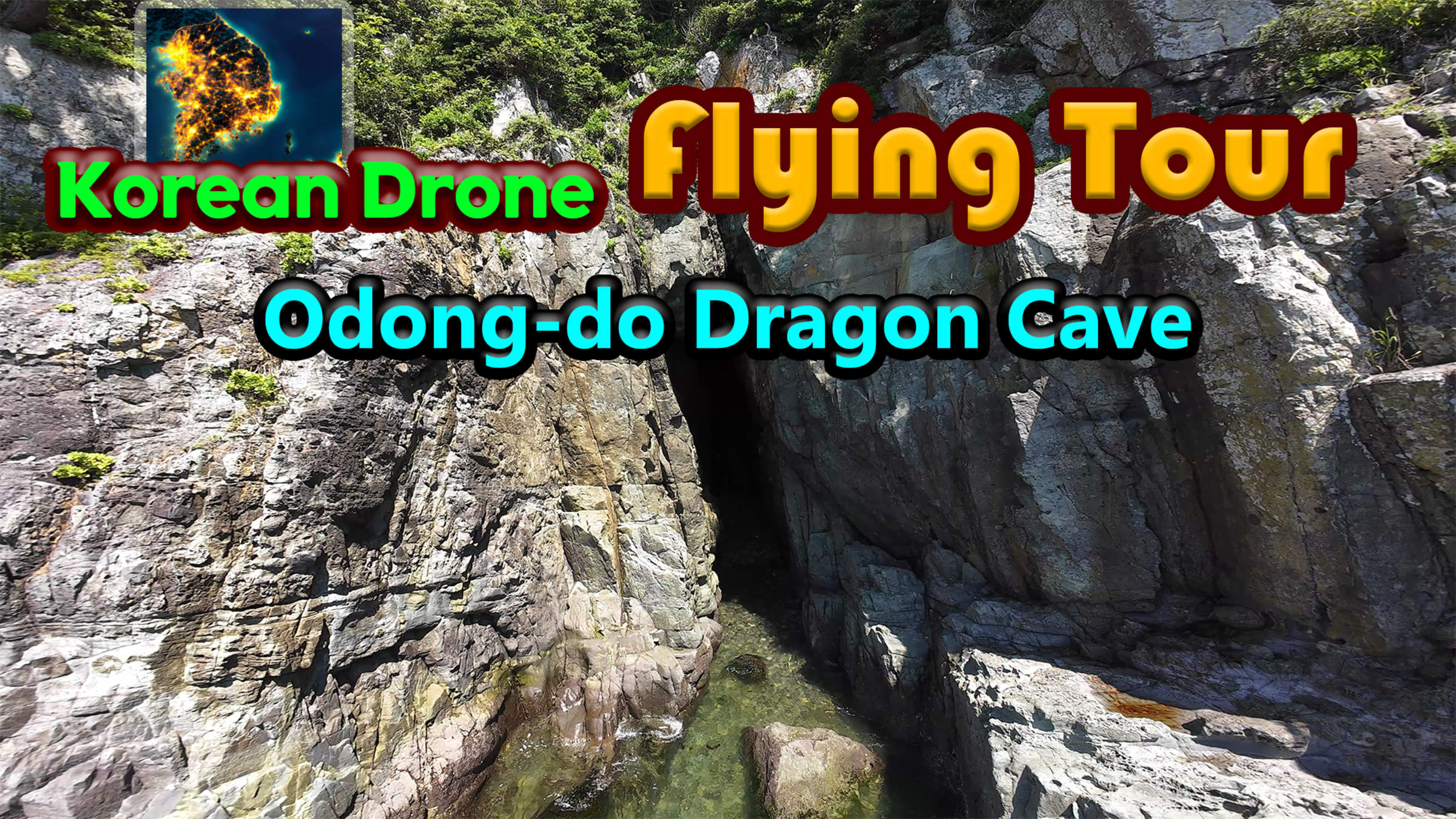 Korean Drone Flying Tour Odong-do Dragon Cave for Nintendo Switch ...