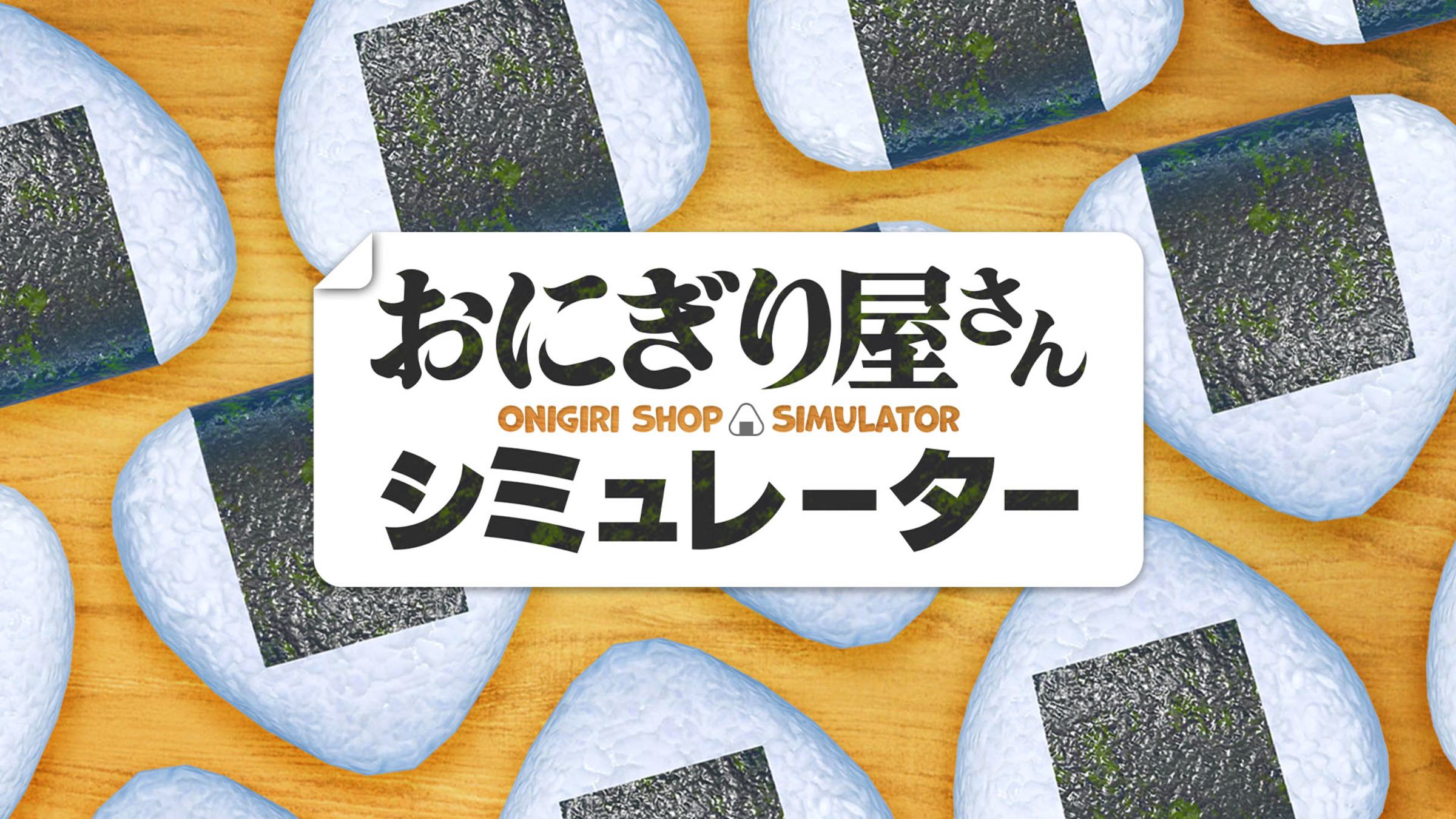 Onigiri Shop Simulator pour Nintendo Switch - Site Officiel Nintendo ...