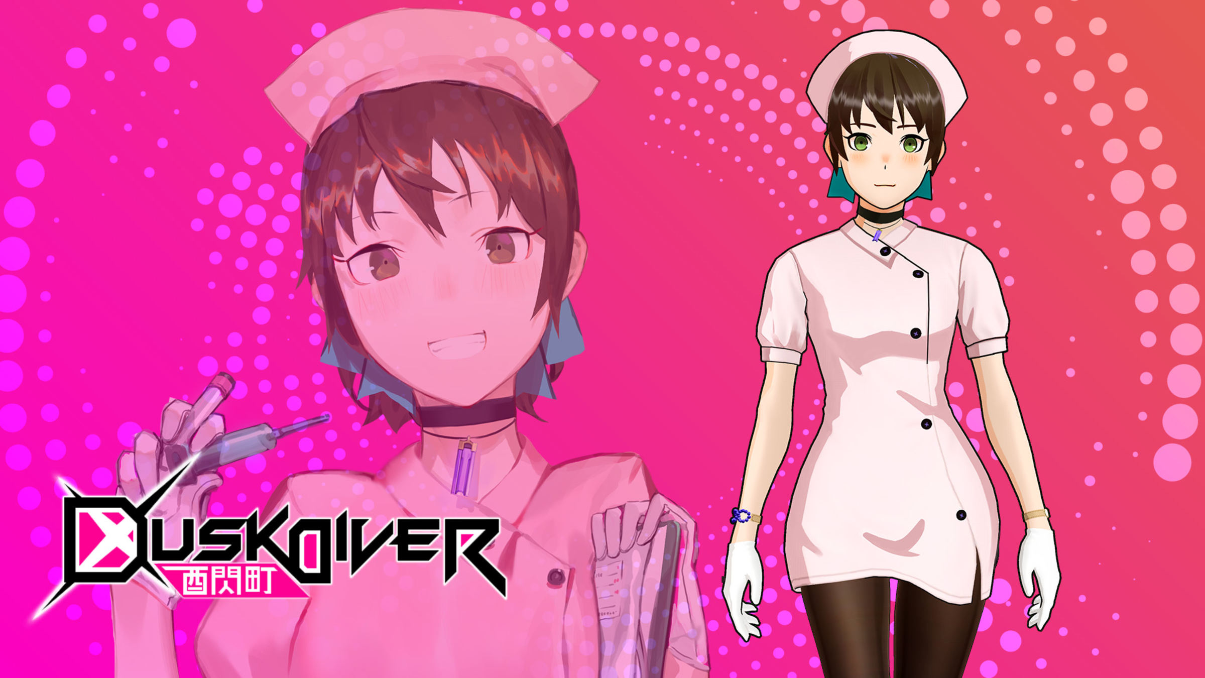 Dusk Diver - Angel in white uniform for Nintendo Switch - Nintendo ...