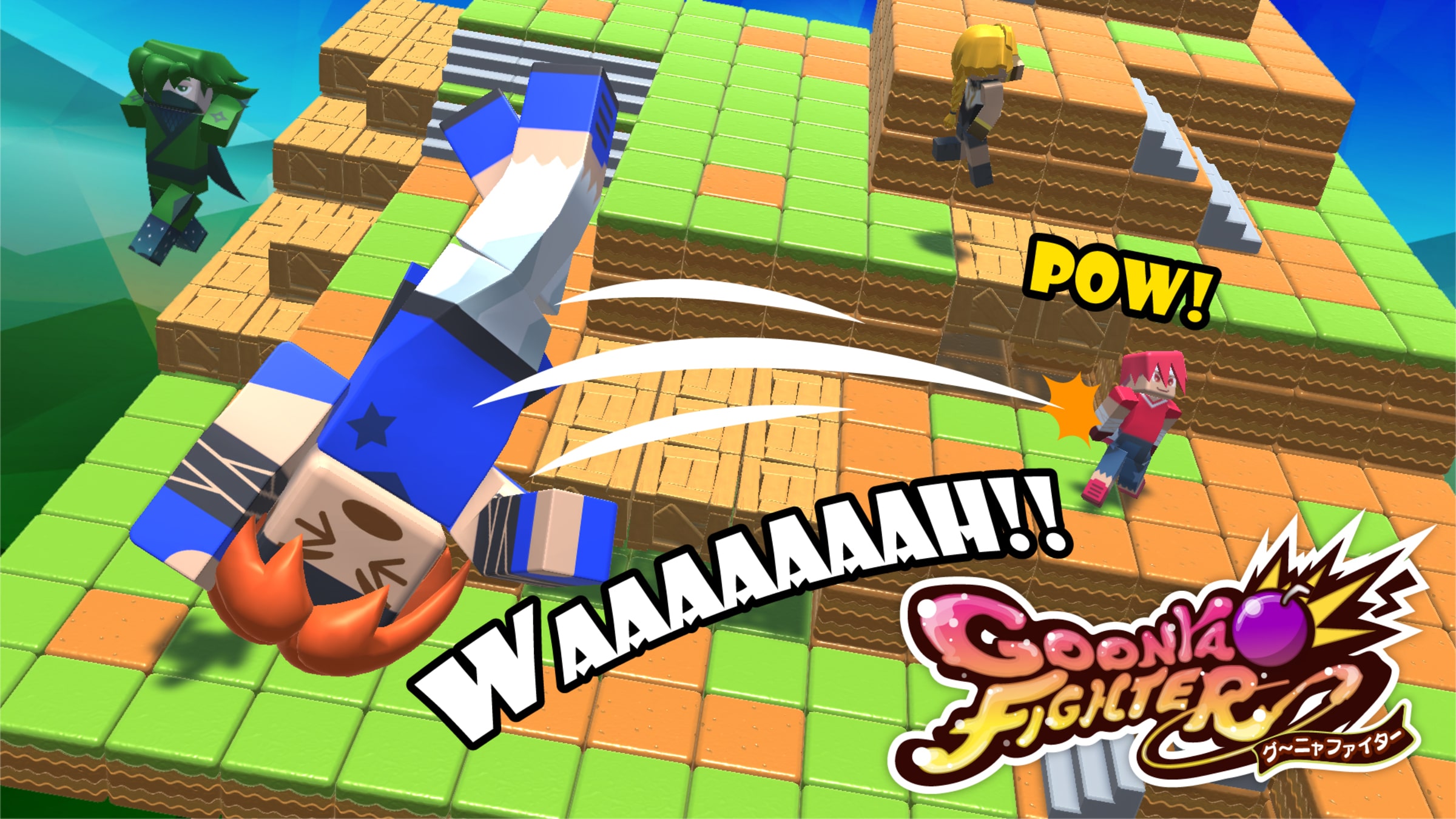 New battle style: "Super Goonya Fighters!?" for Nintendo Switch ...