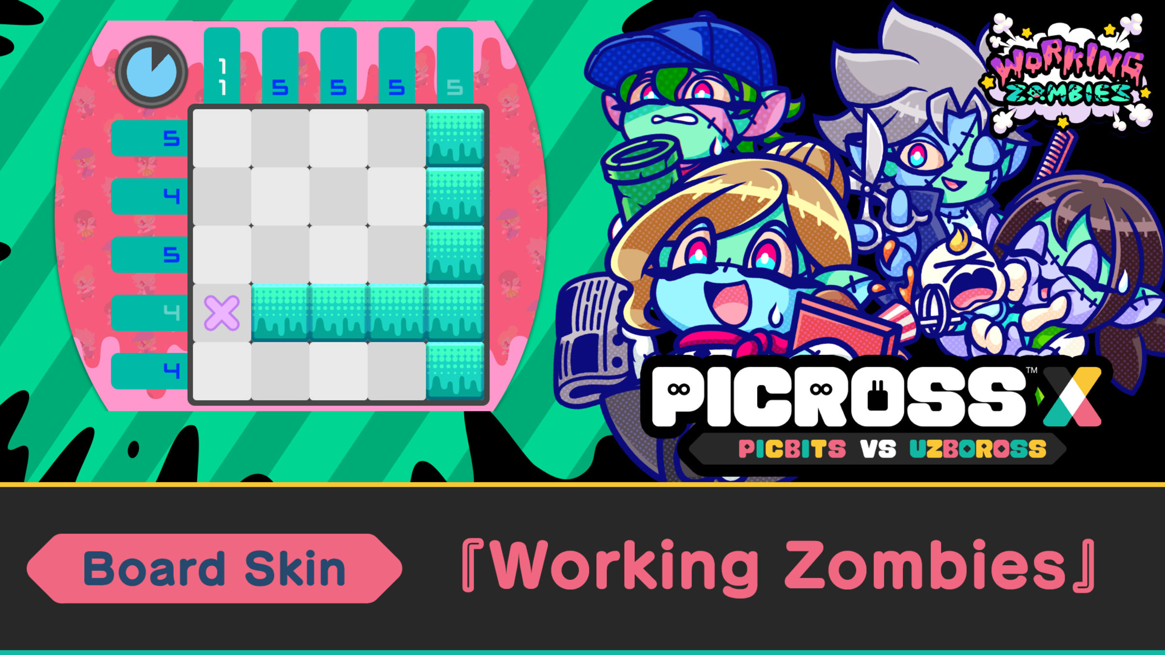 【Board Skin】『Working Zombies』 for Nintendo Switch - Nintendo Official Site