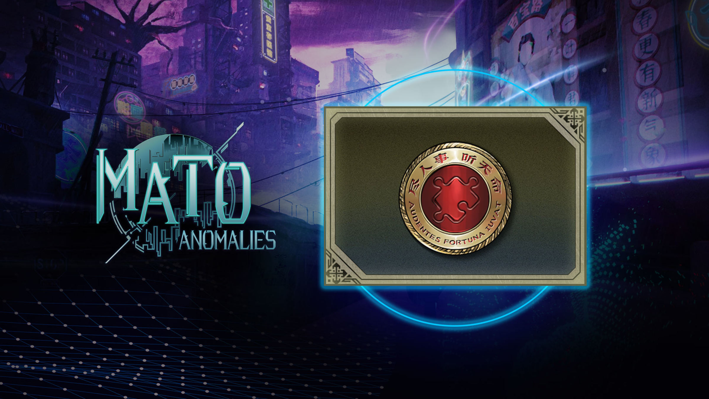 Pioneer's Badge for Nintendo Switch - Nintendo Official Site for Canada