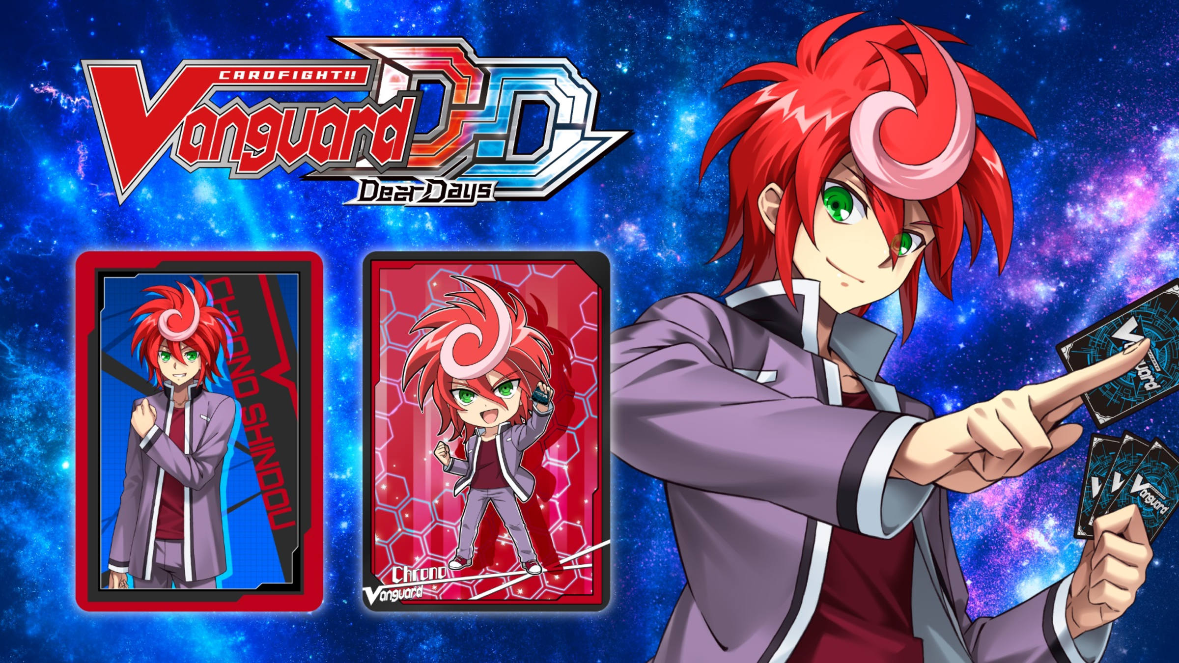 Character Set 07: CHRONO SHINDOU for Nintendo Switch - Nintendo ...