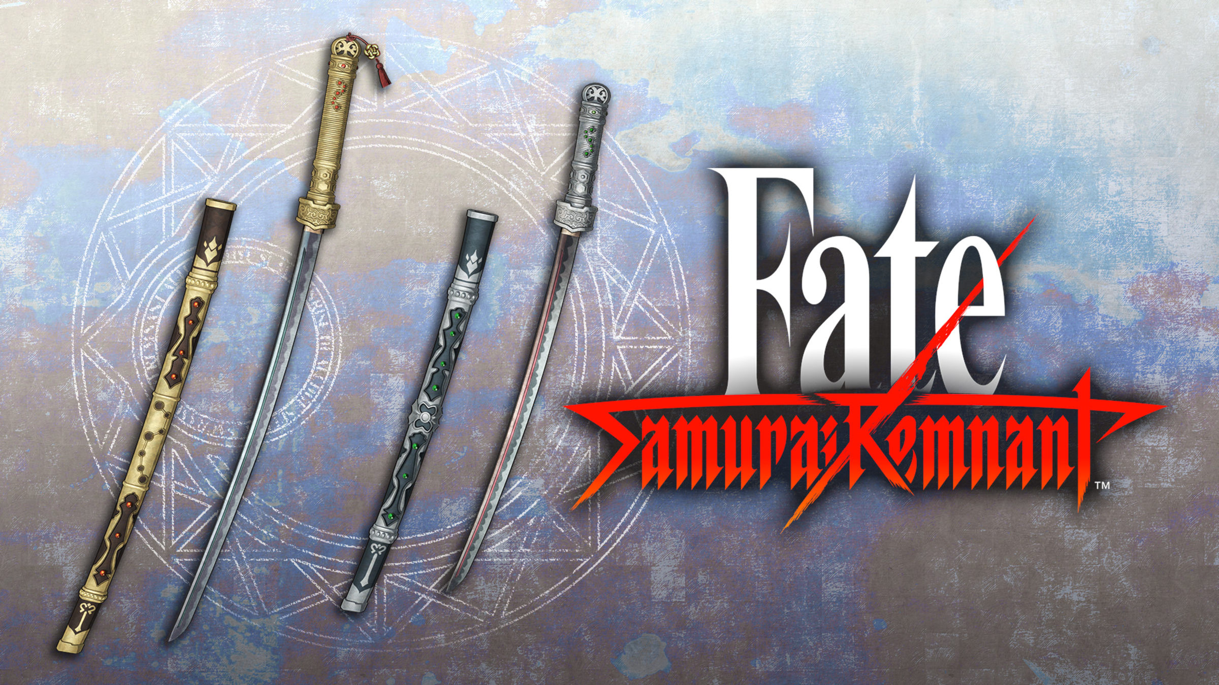 Bonus Equipment: Hallowed Relic Sword Mountings for Nintendo Switch ...