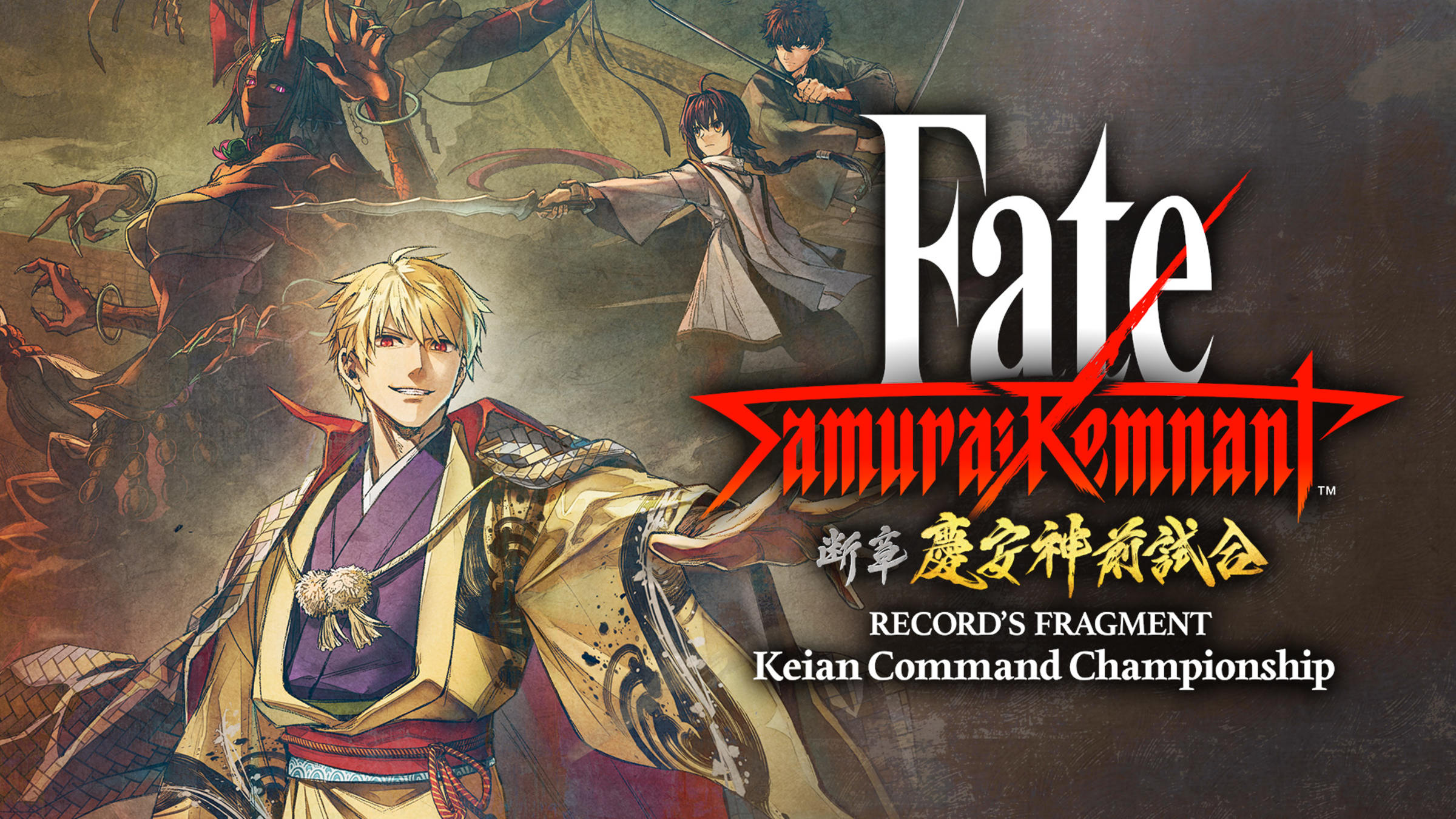 Additional Episode 1 "Record's Fragment: Keian Command Championship ...