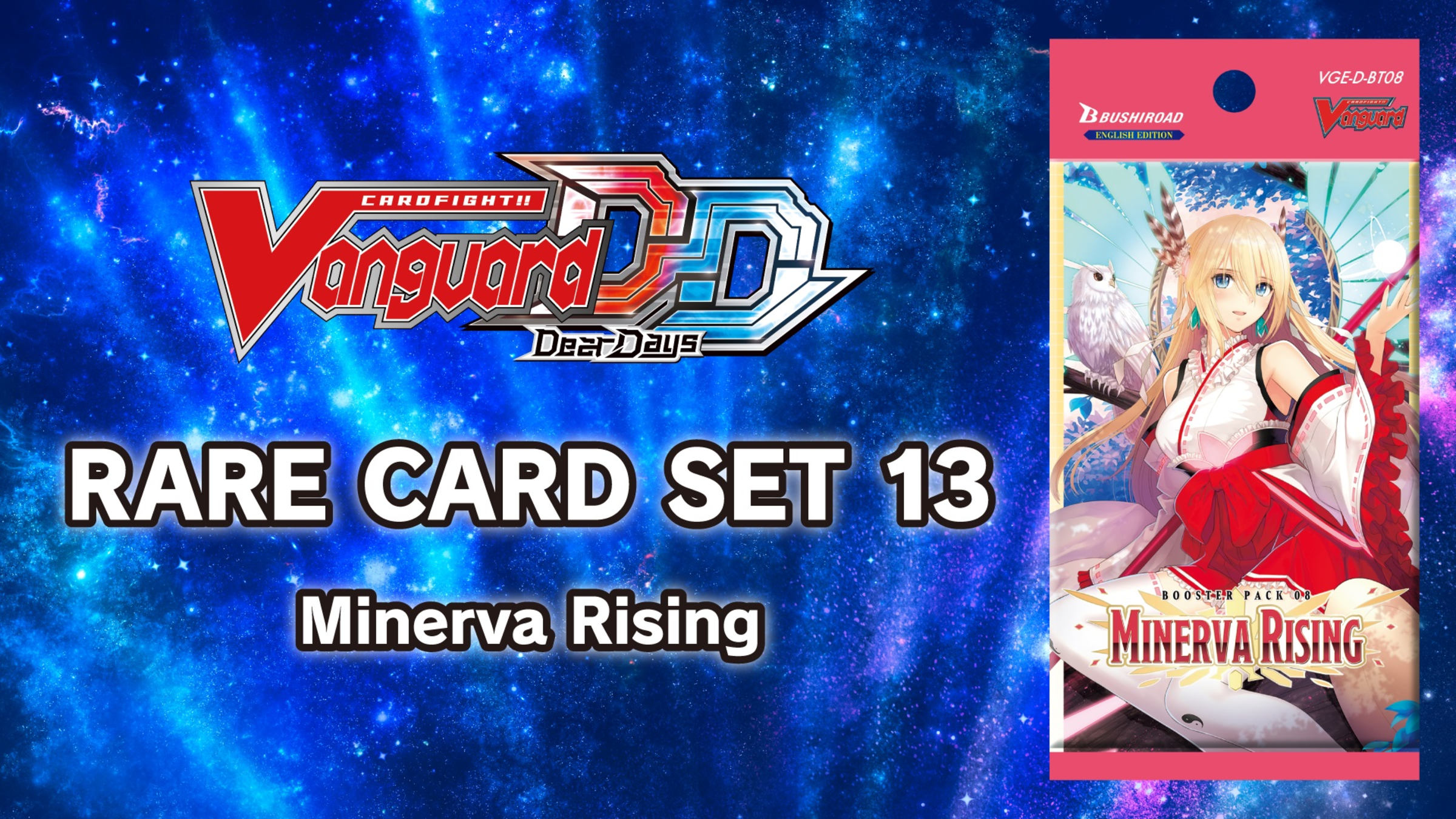 Rare Card Set 13 [D-BT08]: Minerva Rising for Nintendo Switch ...