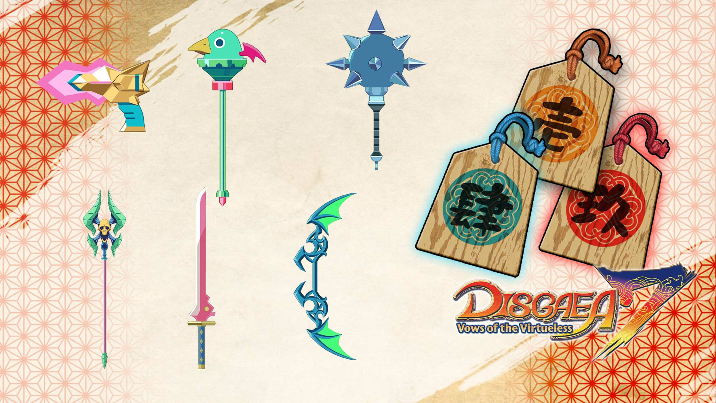Special Weapons Set for Nintendo Switch - Nintendo Official Site