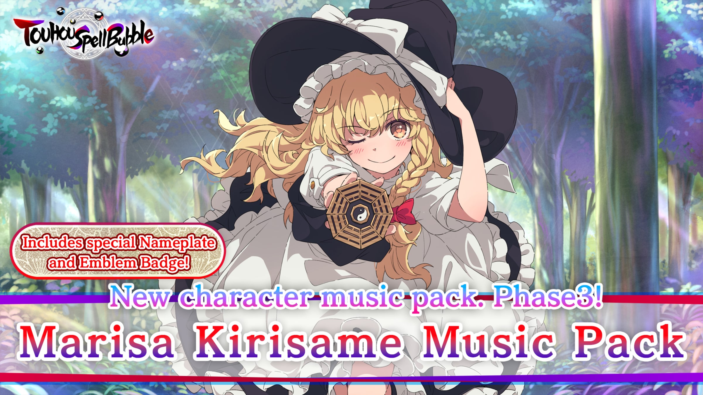 kirisame marisa theme