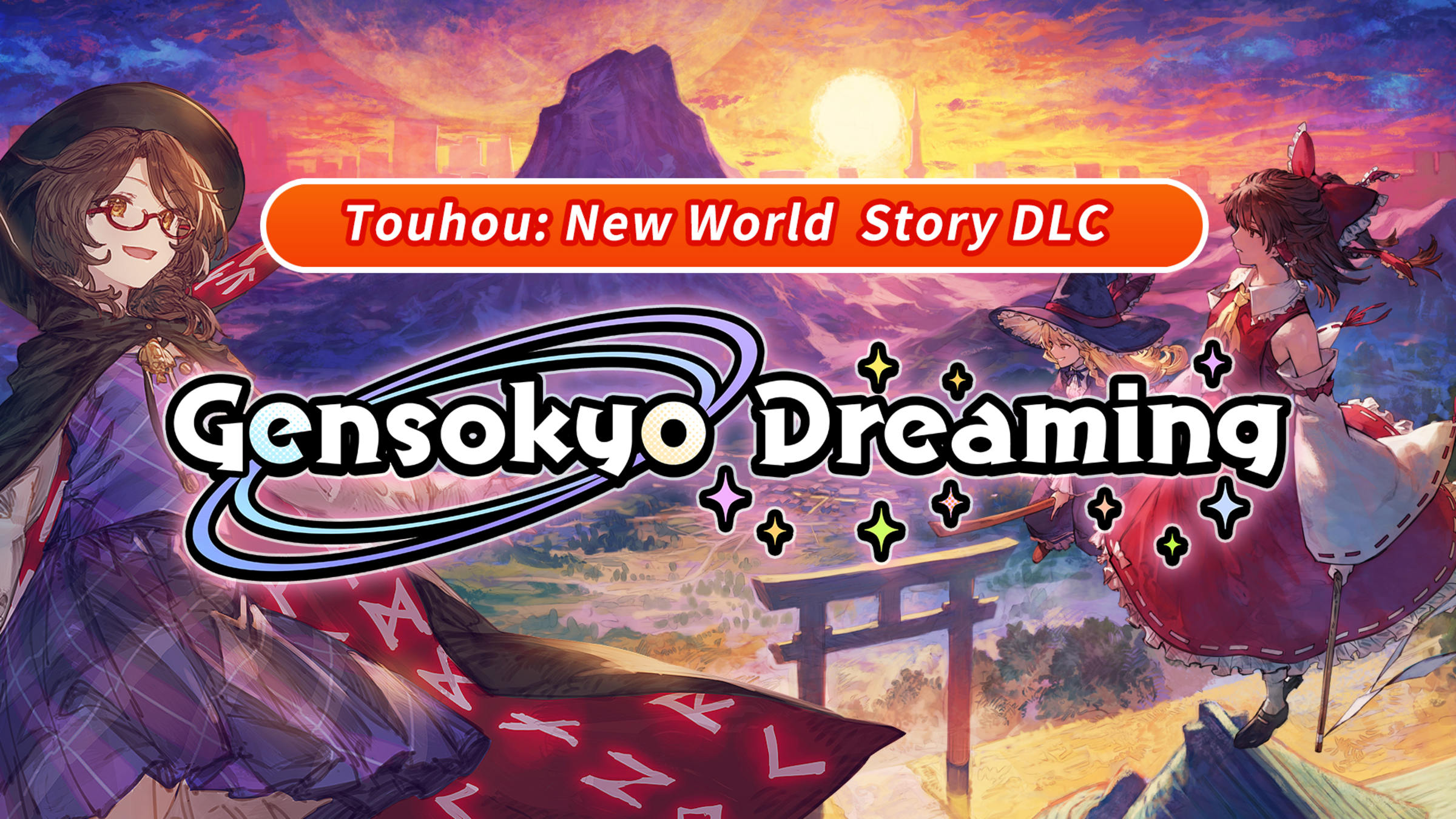 Touhou: New World - Gensokyo Dreaming for Nintendo Switch - Nintendo ...