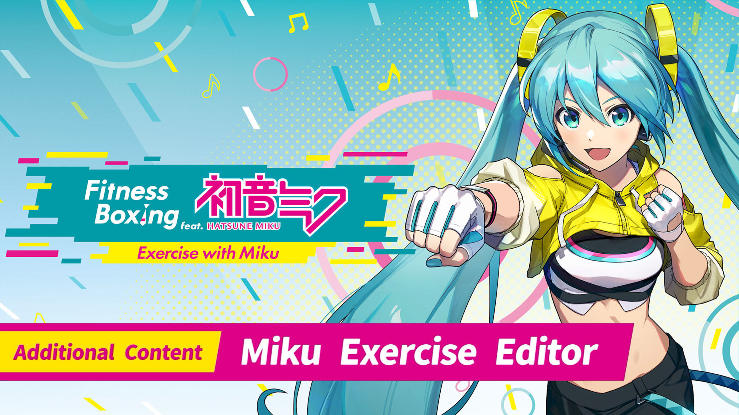 Miku Exercise Editor para Nintendo Switch - Sitio Oficial de Nintendo ...