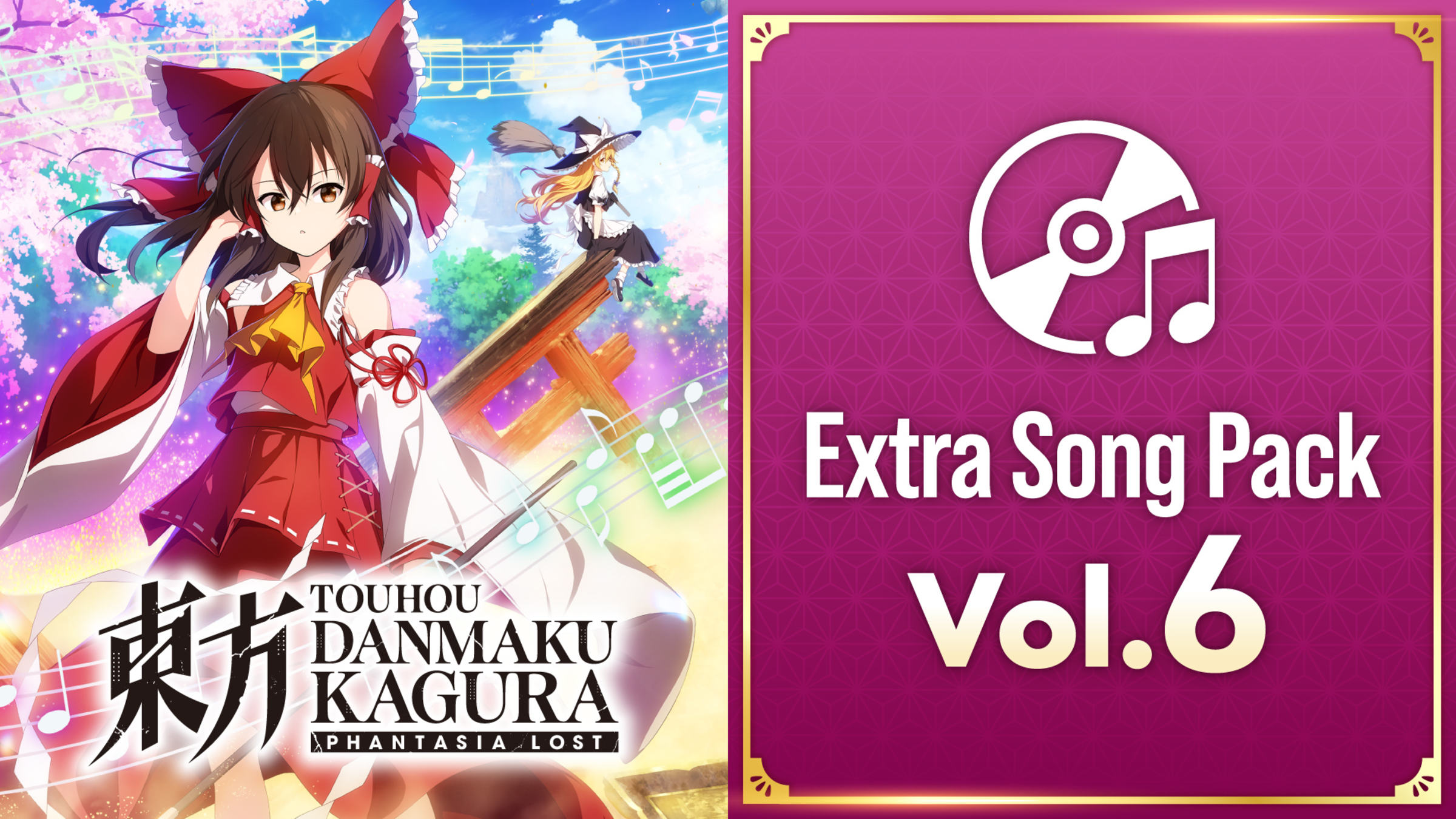 Extra Song Pack 6 for Nintendo Switch - Nintendo Official Site