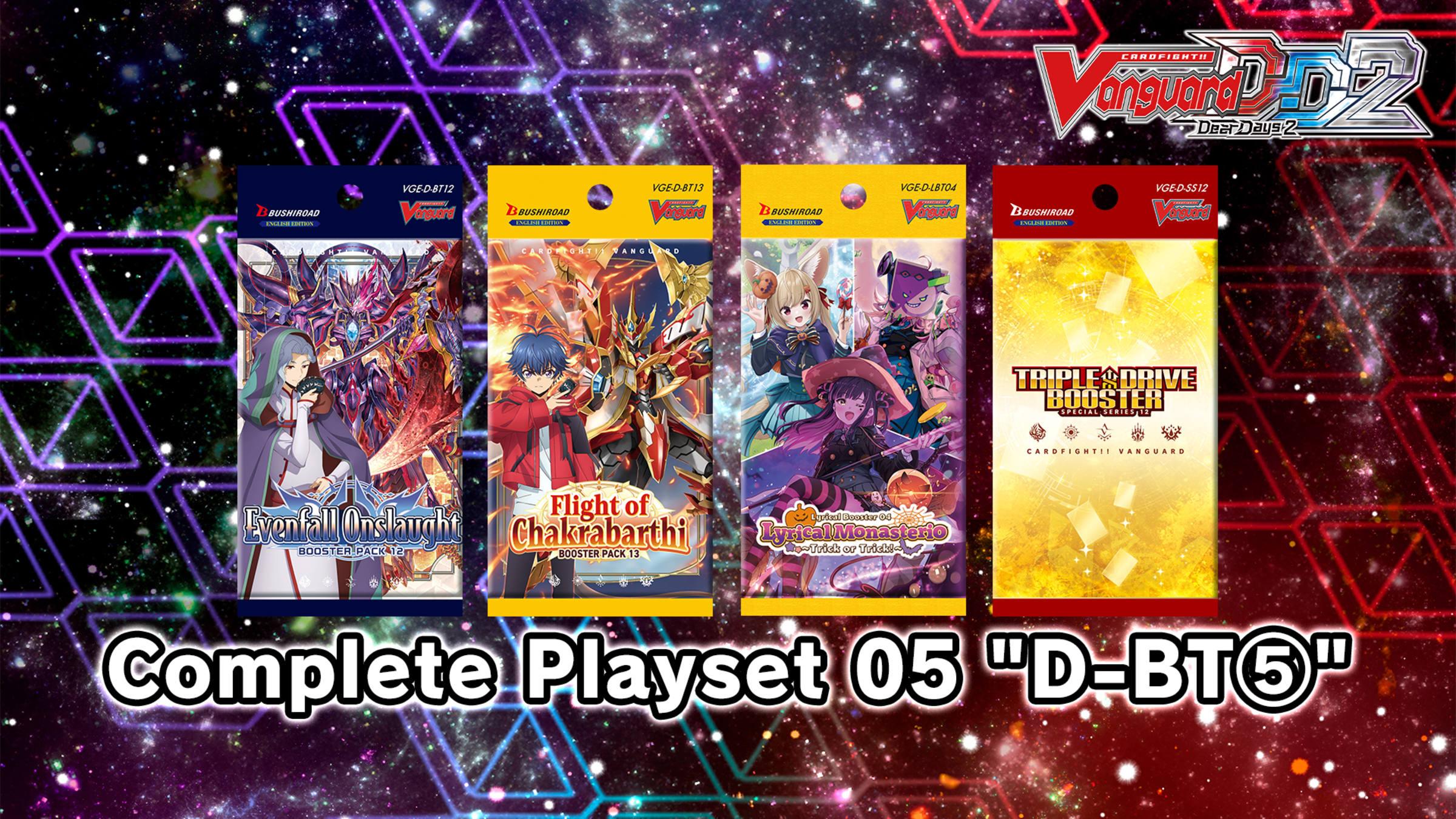 Cardfight!! Vanguard DD 2:Complete Playset 05 "D-BT⑤" pour Nintendo Switch - Site Officiel ...