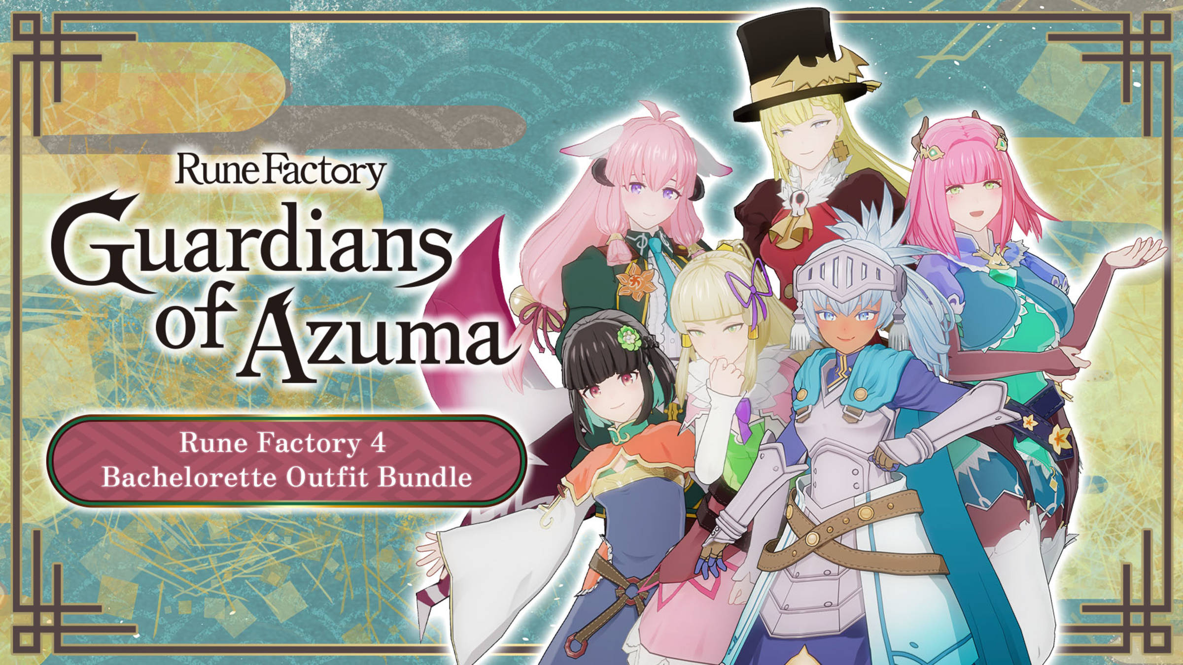 Rune Factory 4 Bachelorette Outfit Bundle for Nintendo Switch ...