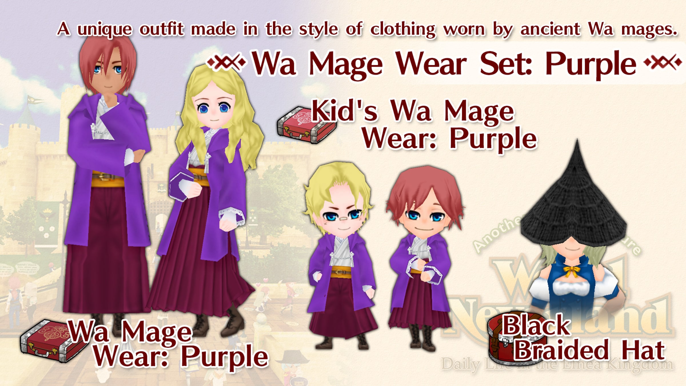Wa Mage Wear Set: Purple for Nintendo Switch - Nintendo Official Site