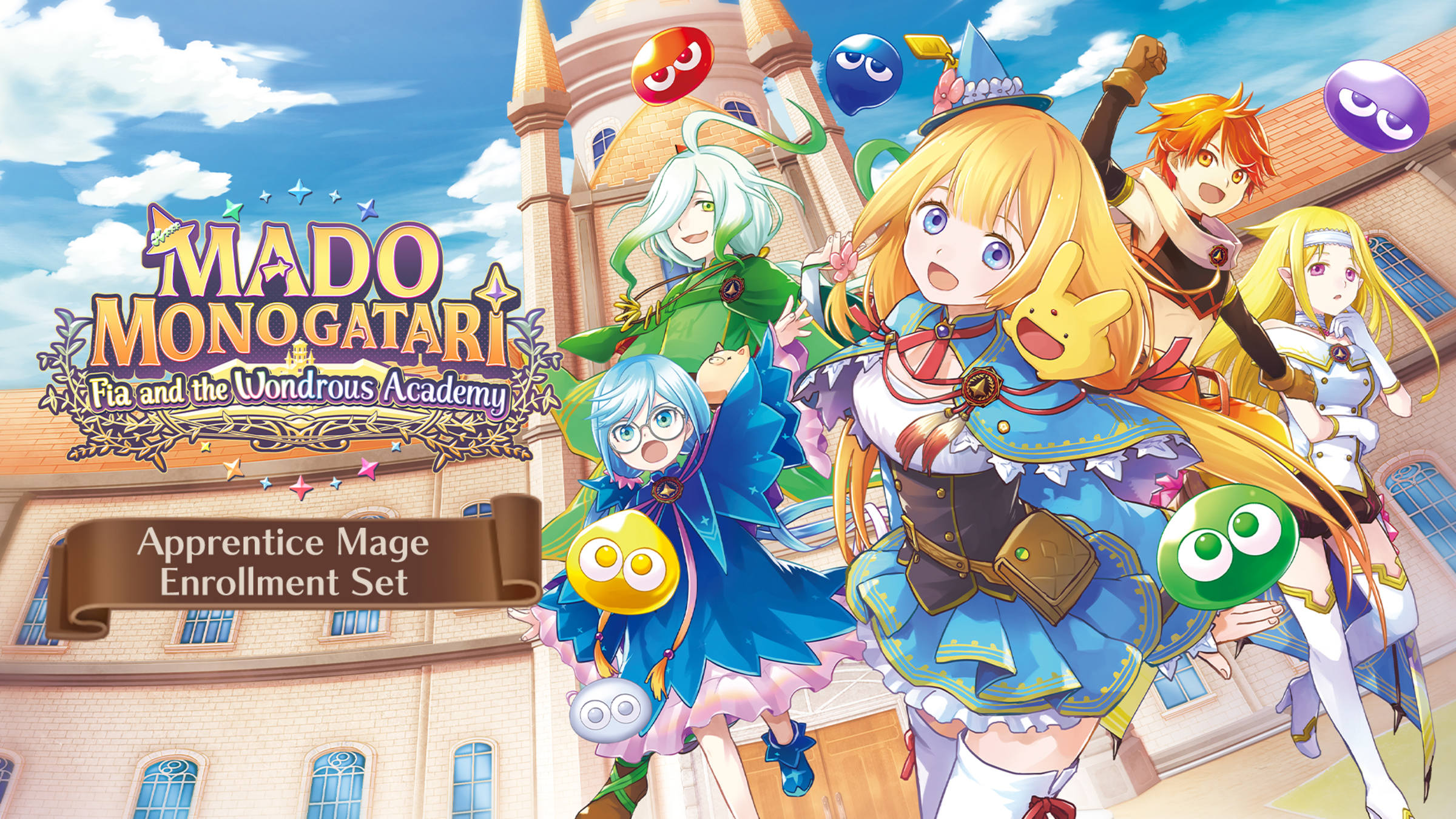 Apprentice Mage Enrollment Set for Nintendo Switch - Nintendo Official Site