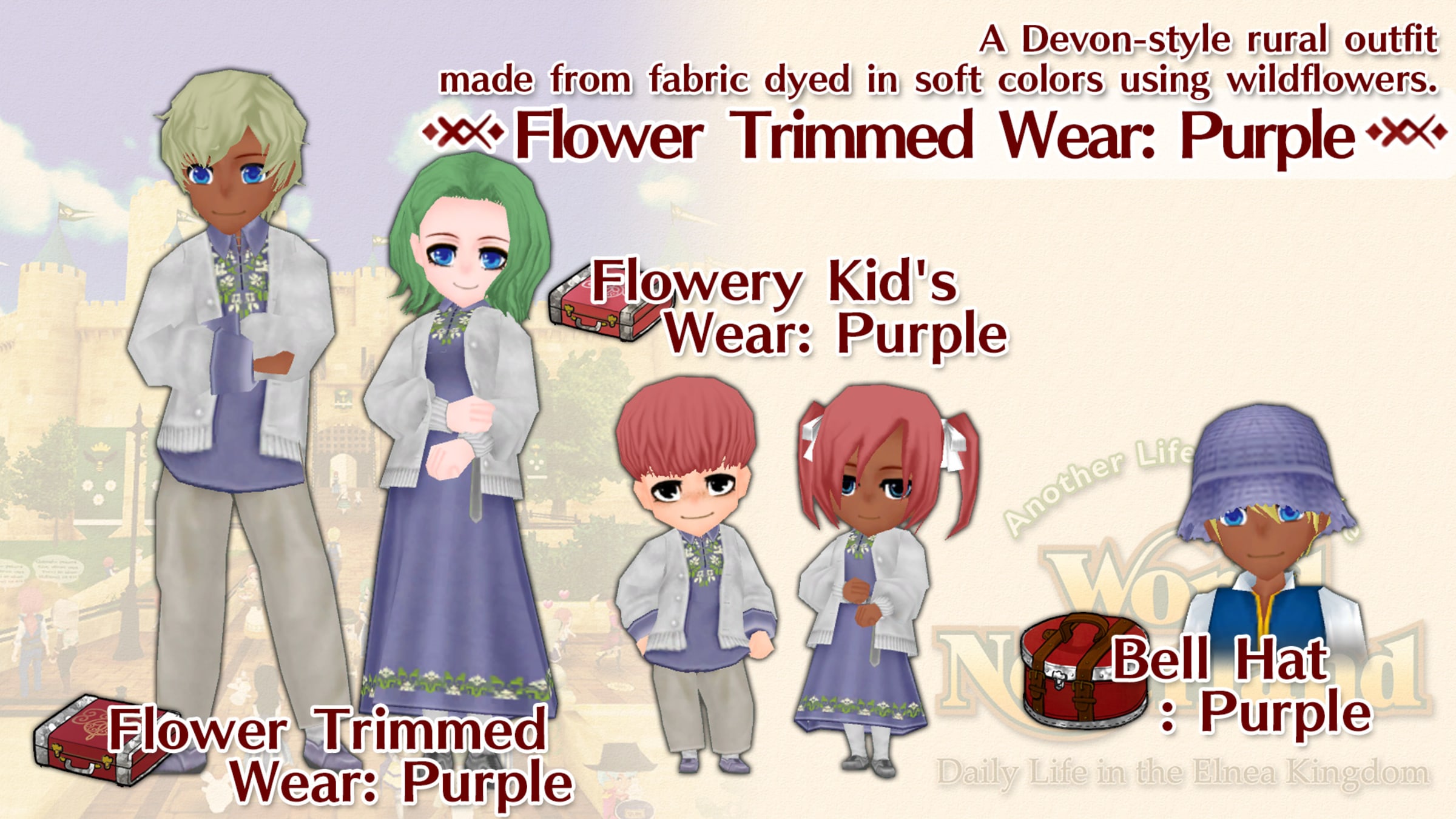 Flower Trimmed Wear: Purple for Nintendo Switch - Nintendo Official ...