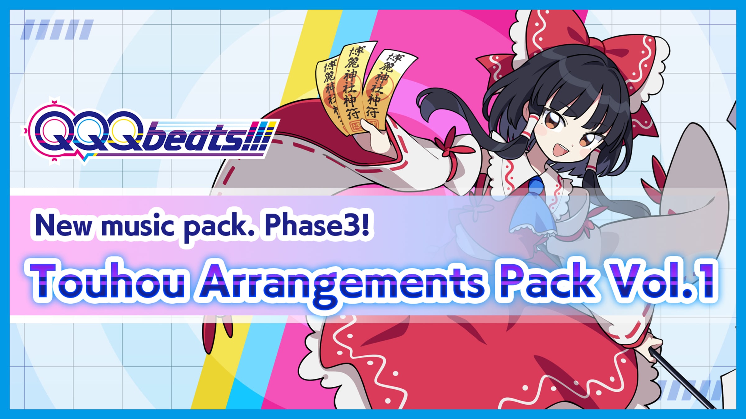 Touhou Arrangements Pack Vol.1 for Nintendo Switch - Nintendo Official Site