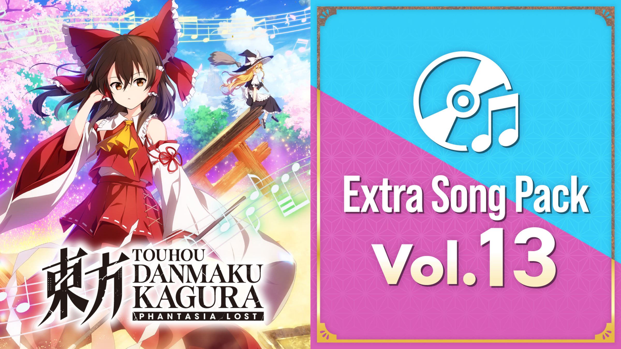 Extra Song Pack 13 for Nintendo Switch - Nintendo Official Site