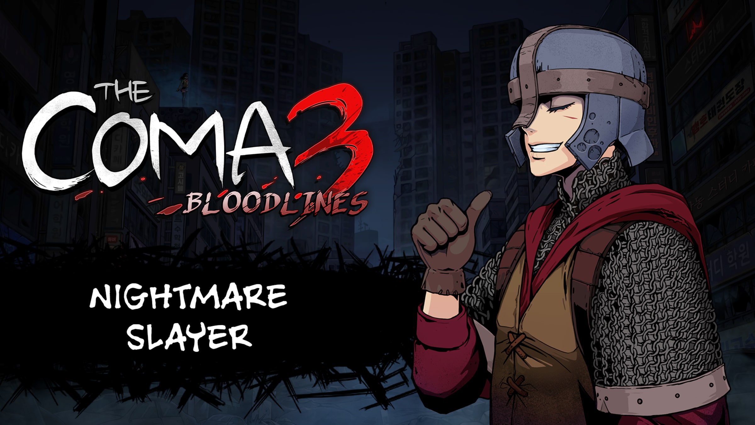 The Coma 3: Bloodlines - Nightmare Slayer Skin for Nintendo Switch ...
