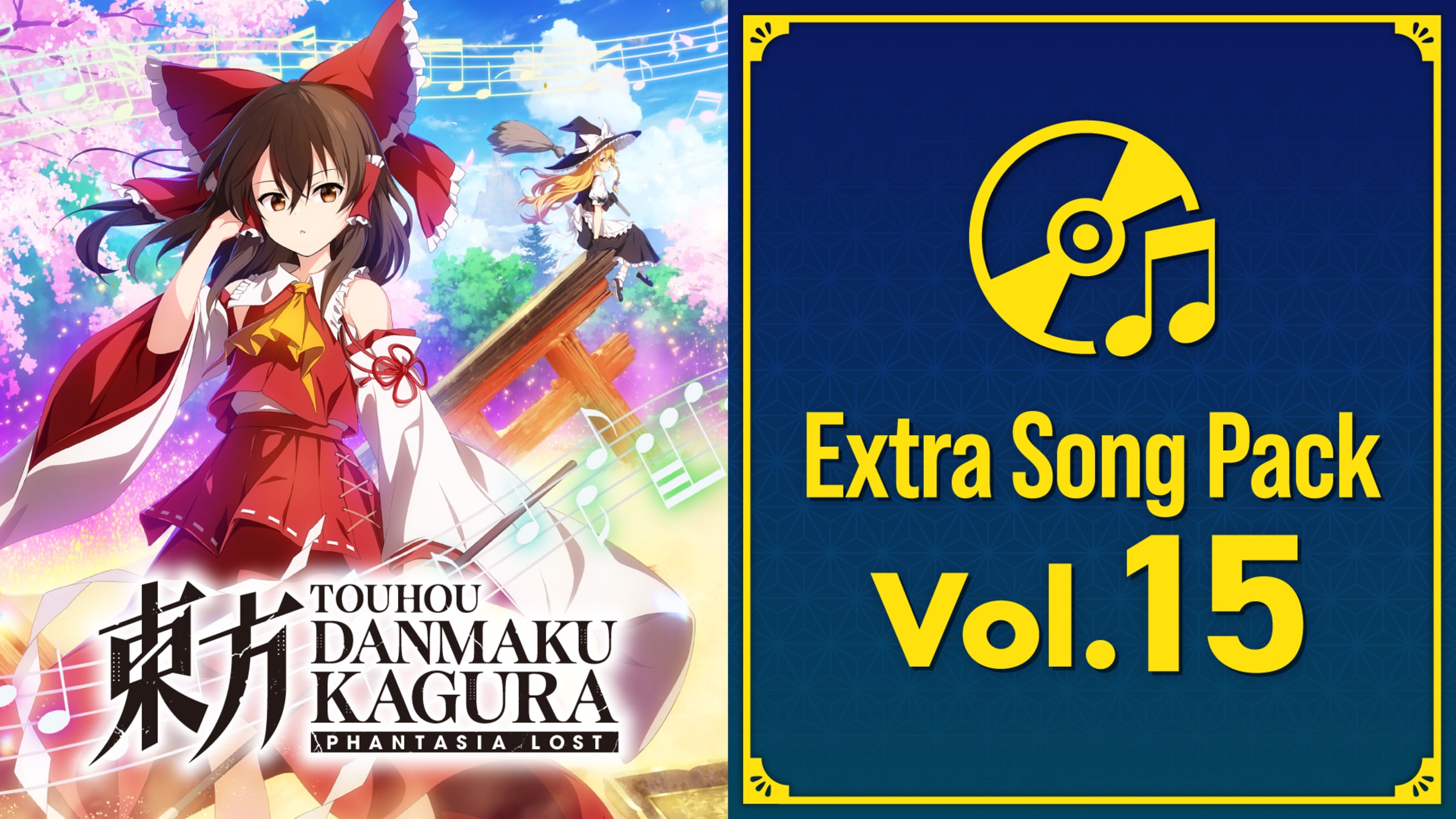 Extra Song Pack 15 for Nintendo Switch - Nintendo Official Site