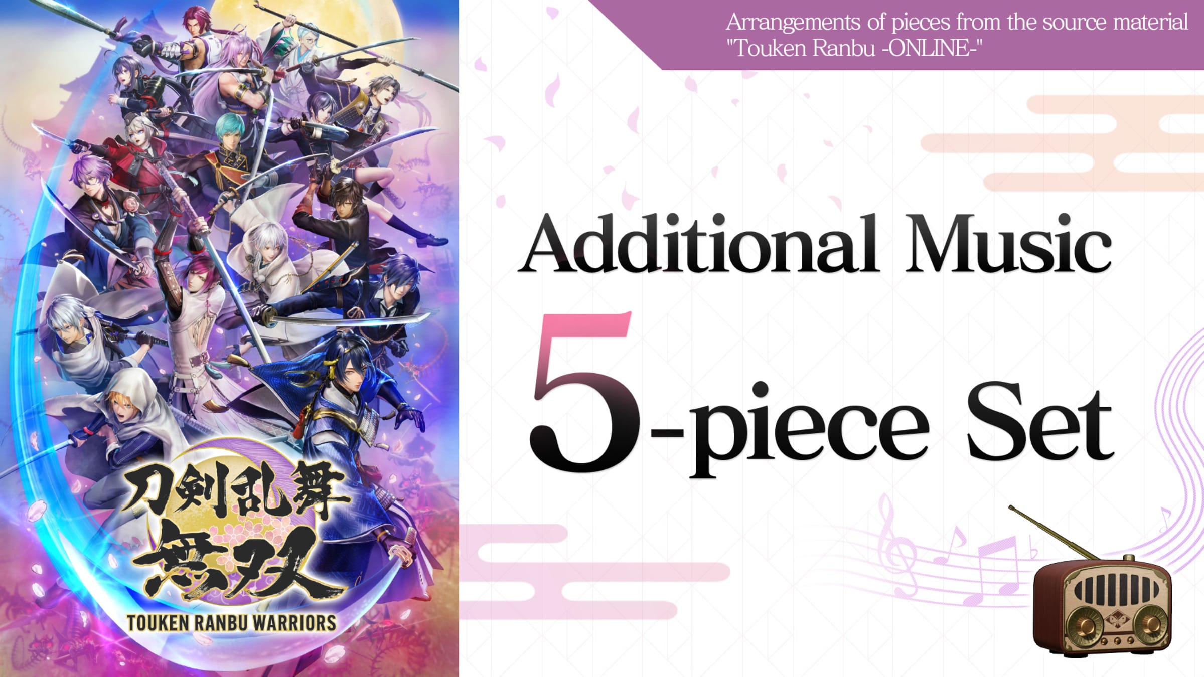 Additional Music 5-piece Set for Nintendo Switch - Nintendo Official Site