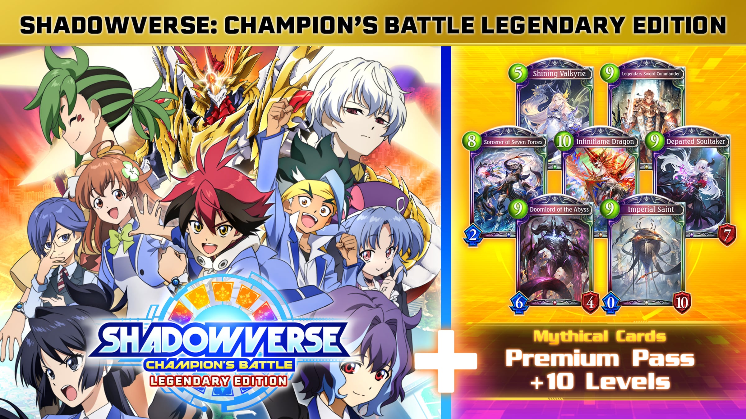 Shadowverse: Champion's Battle Legendary Edition for Nintendo Switch ...